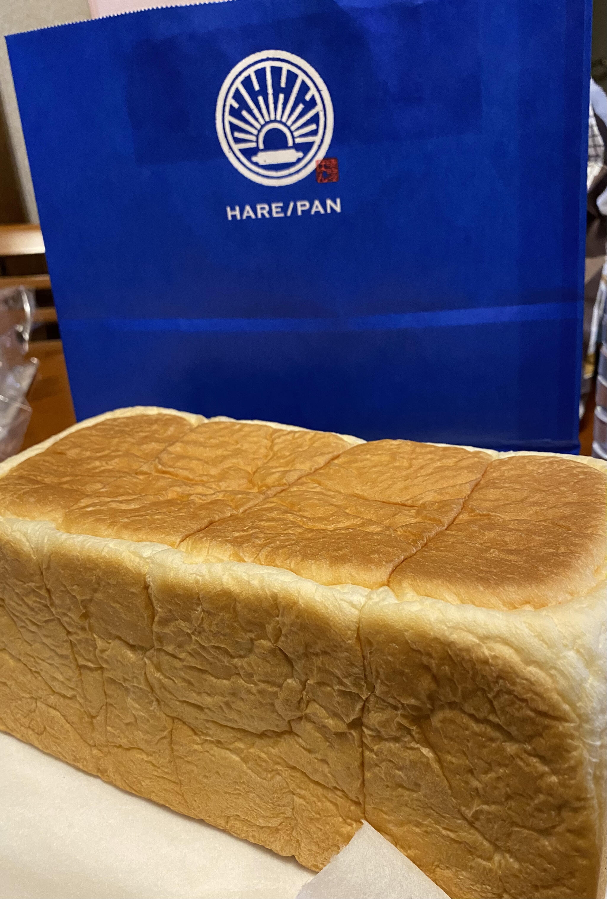 メニュー : HARE/PAN 江坂店 - 吹田市豊津町/食パン専門店 | Yahoo!マップ