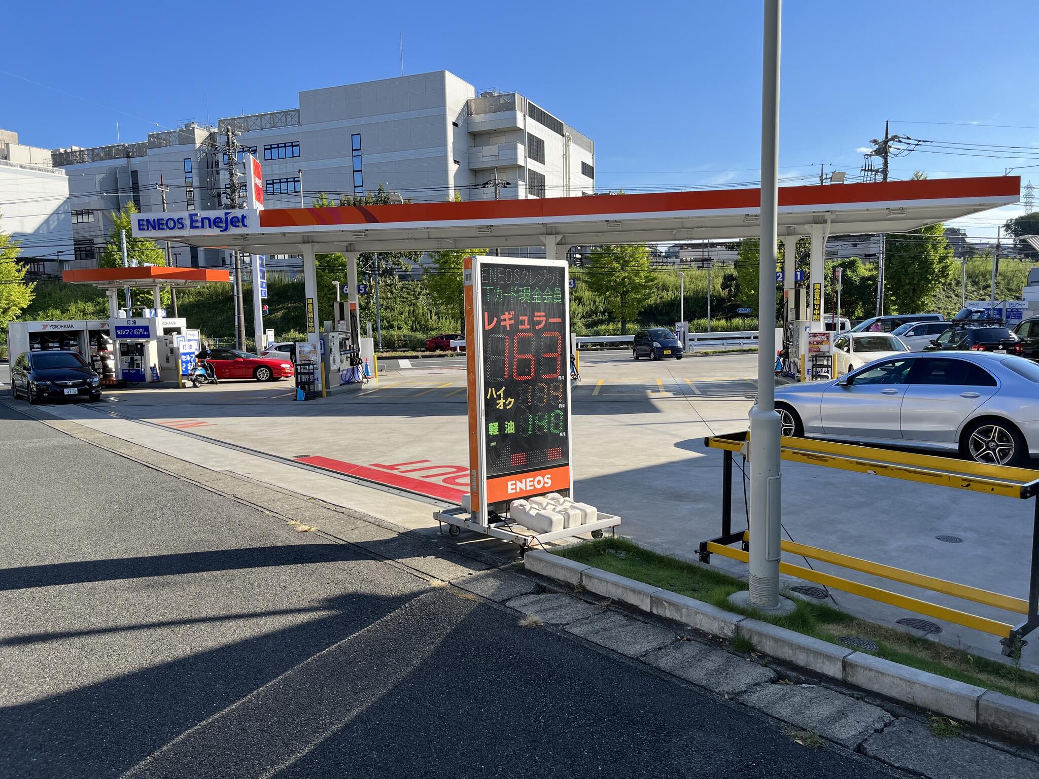 写真 : ENEOS Dr.Driveセルフ梶ケ谷店（ENEOSモビリニア） - 川崎市宮前区梶ケ谷/ガソリンスタンド | Yahoo!マップ