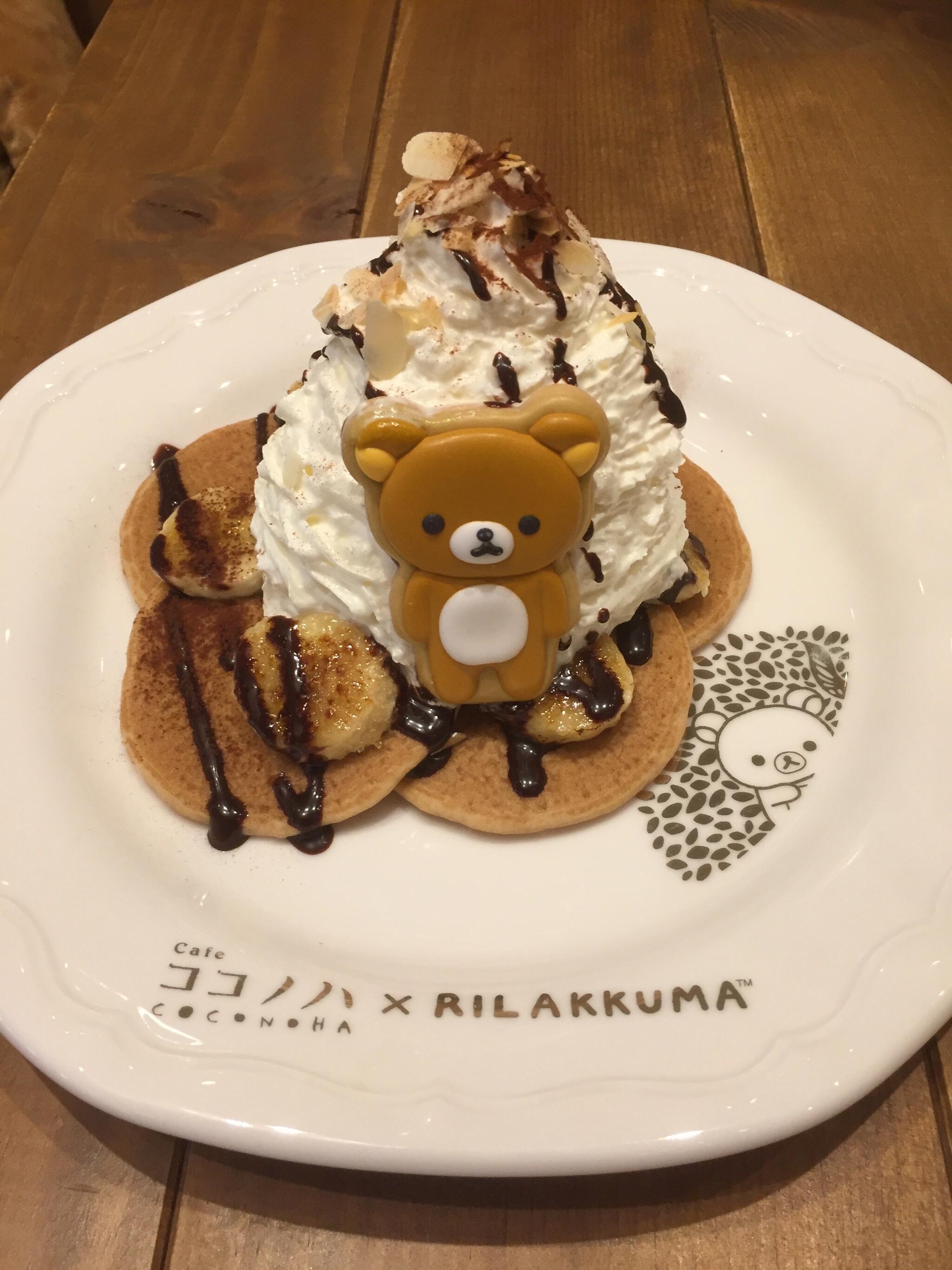 メニュー : ココノハ 河原町OPA店 - 京都市中京区米屋町/カフェ・喫茶 | Yahoo!マップ