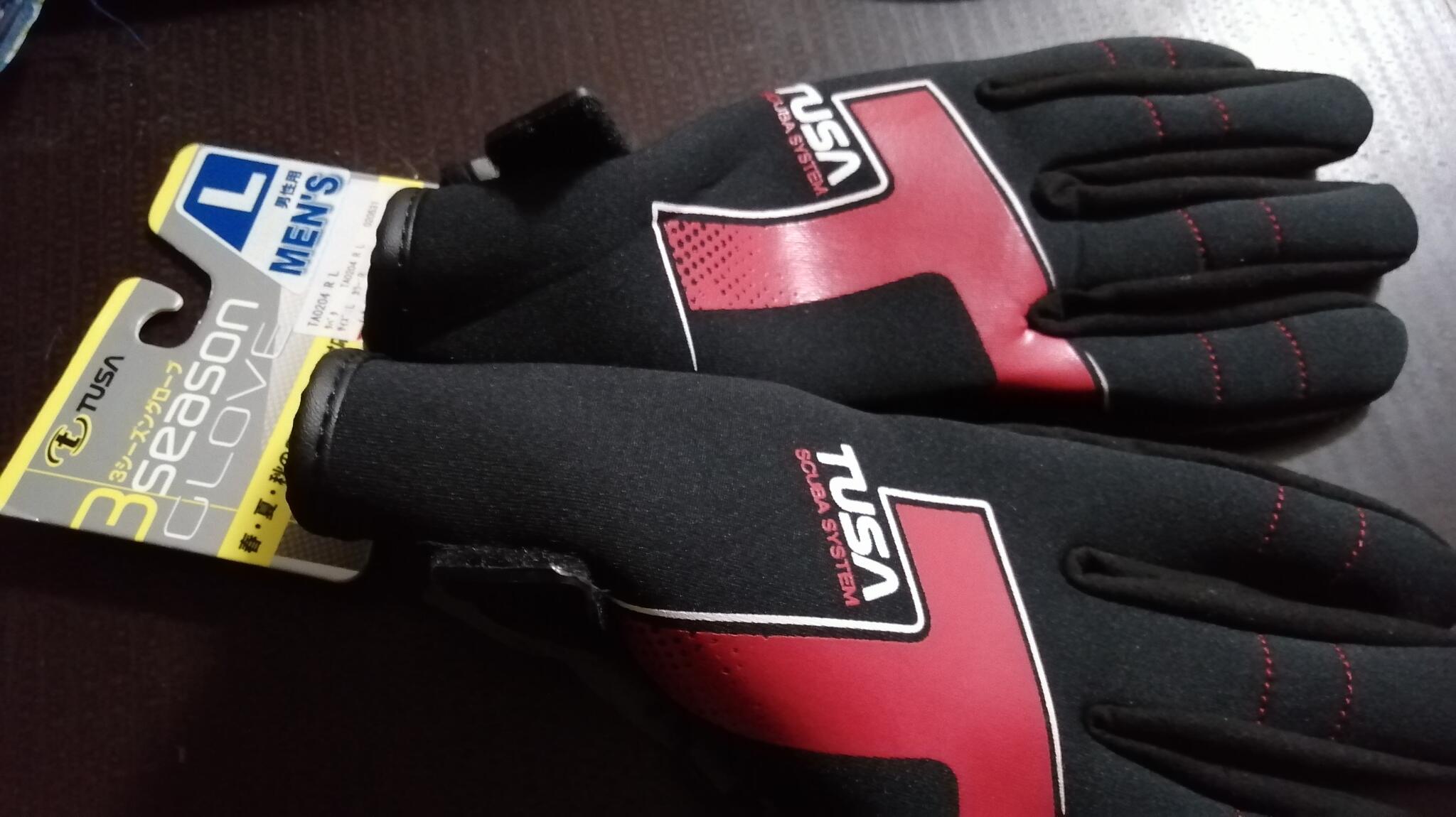 mic21 東京/新宿店 - 新宿区新宿/ダイビングショップ | Yahoo!マップ