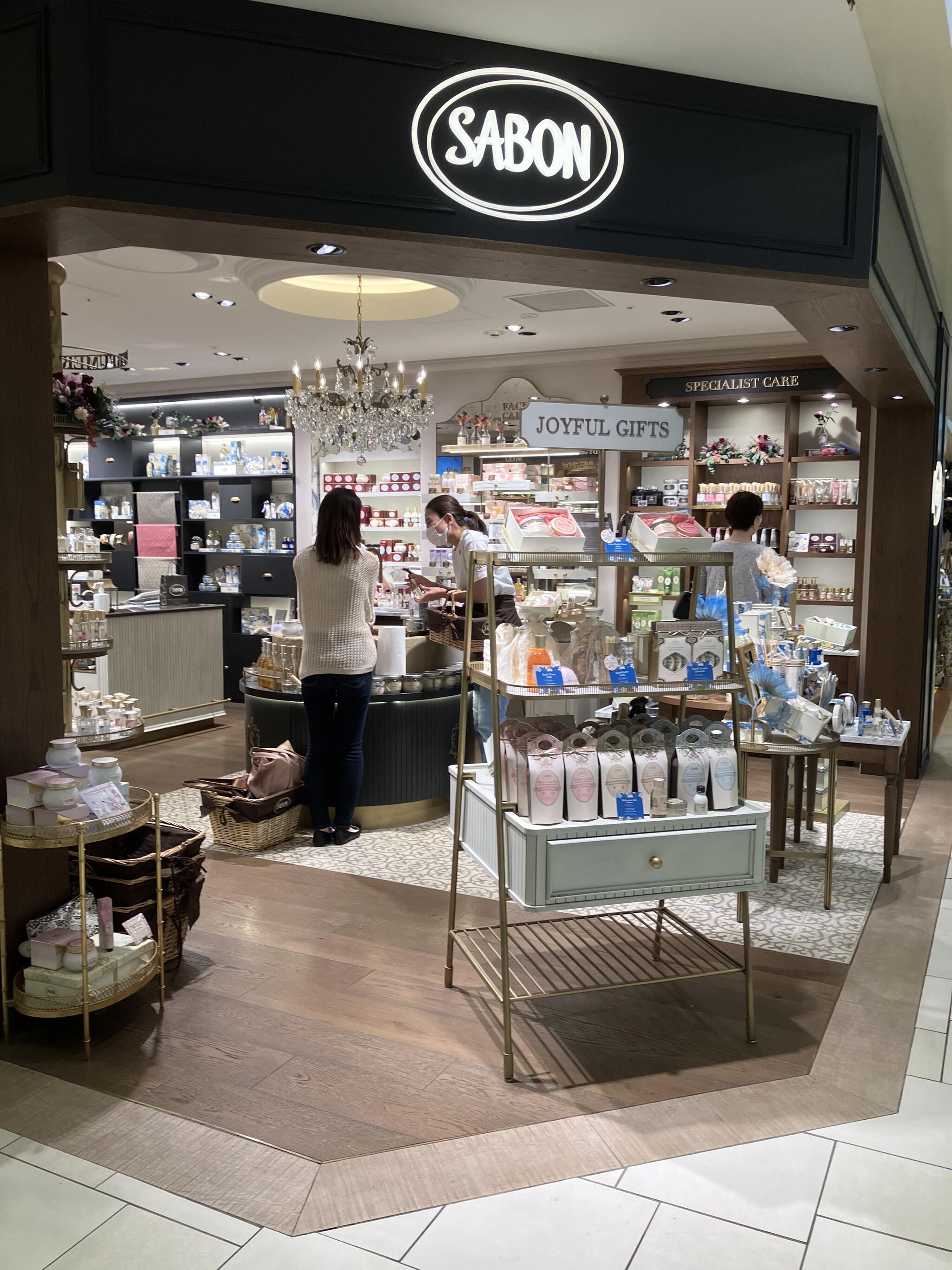 SABON ルミネ横浜店 - 横浜市西区高島/化粧品店 | Yahoo!マップ