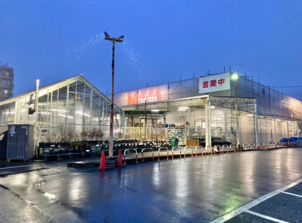 DCM 相武台店 - 座間市相模が丘/ホームセンター | Yahoo!マップ