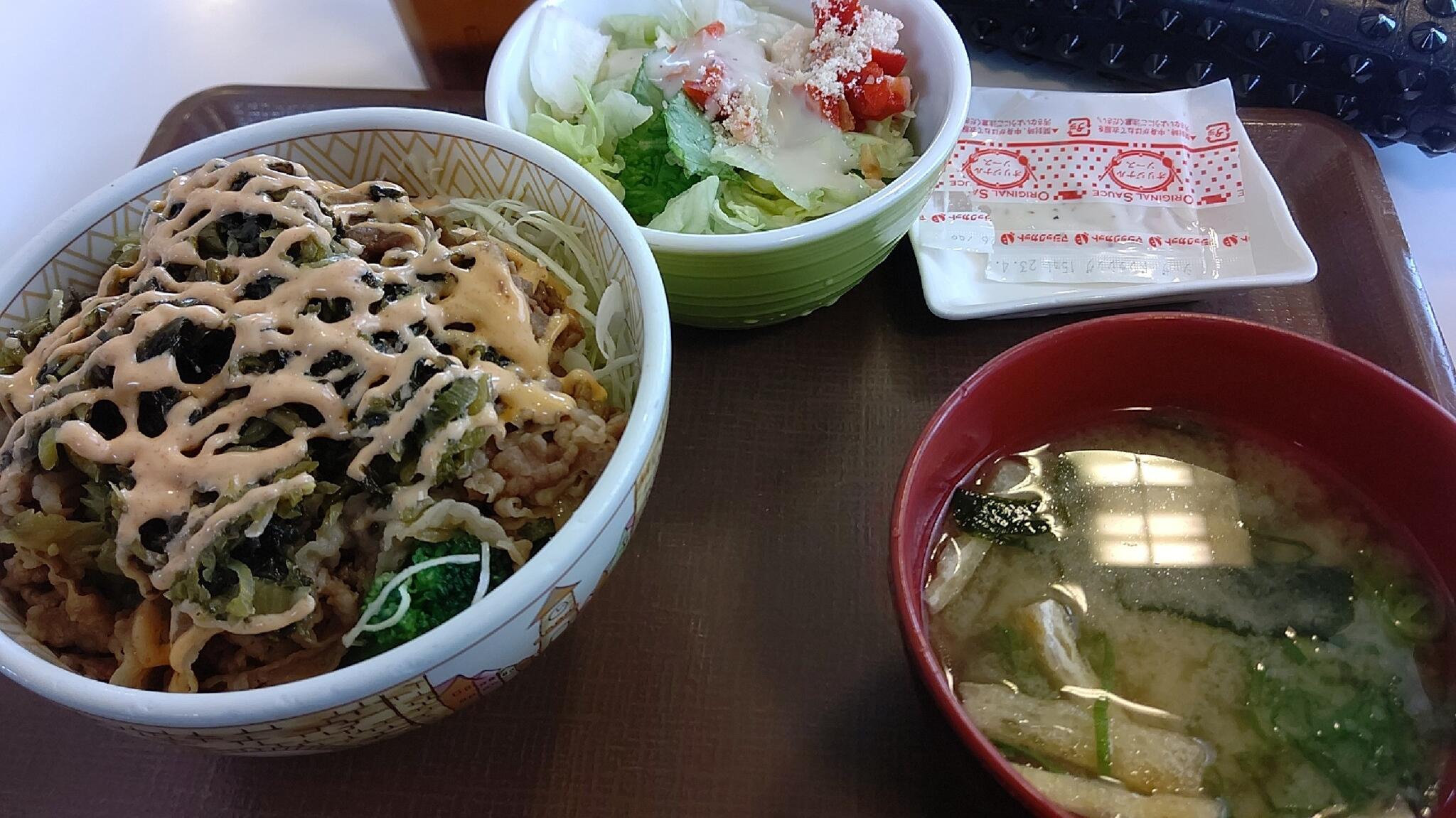 メニュー : すき家 101号男鹿店 - 男鹿市船越/牛丼店 | Yahoo!マップ