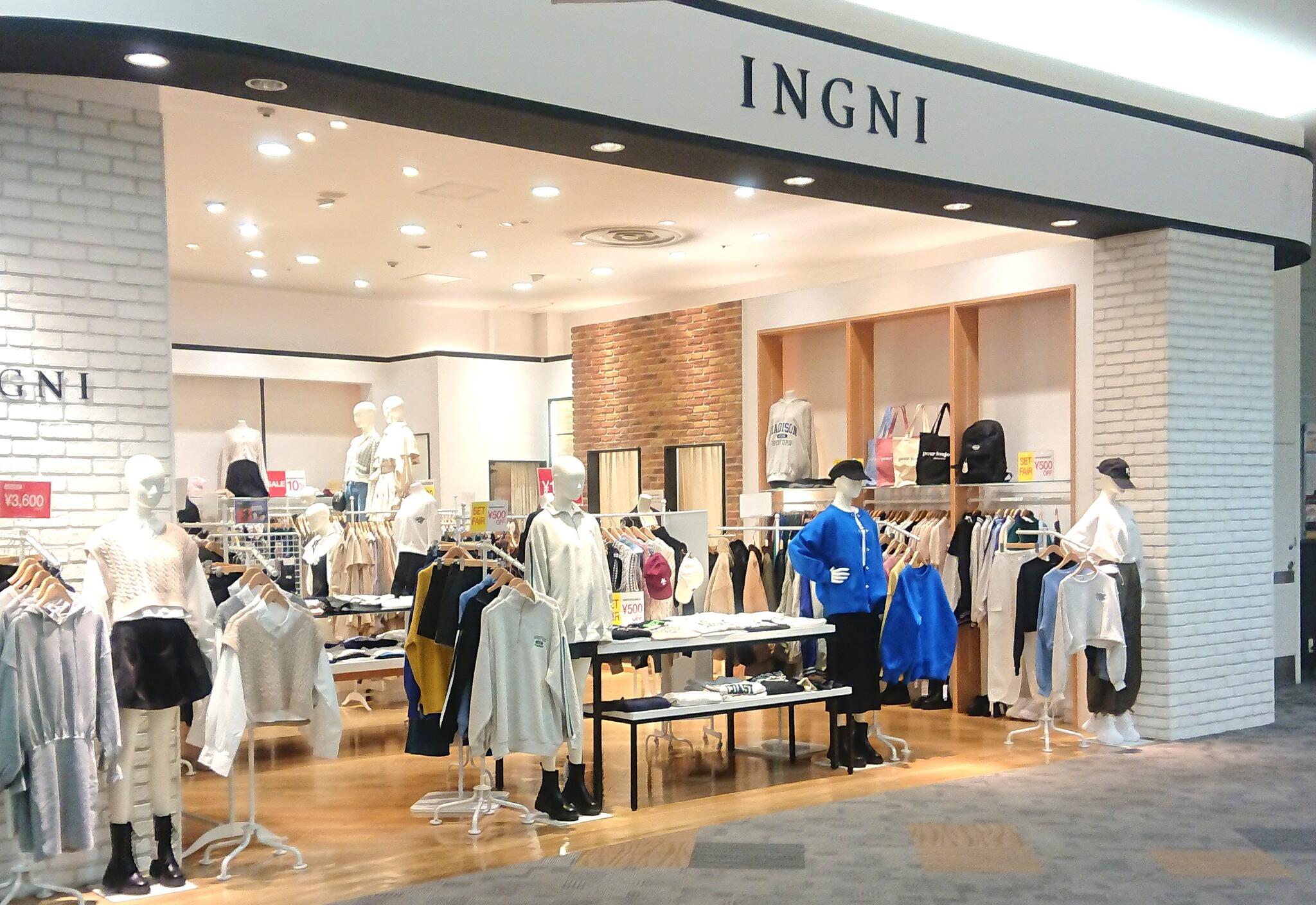 INGNI イオンモール直方 - 直方市湯野原/婦人服店 | Yahoo!マップ