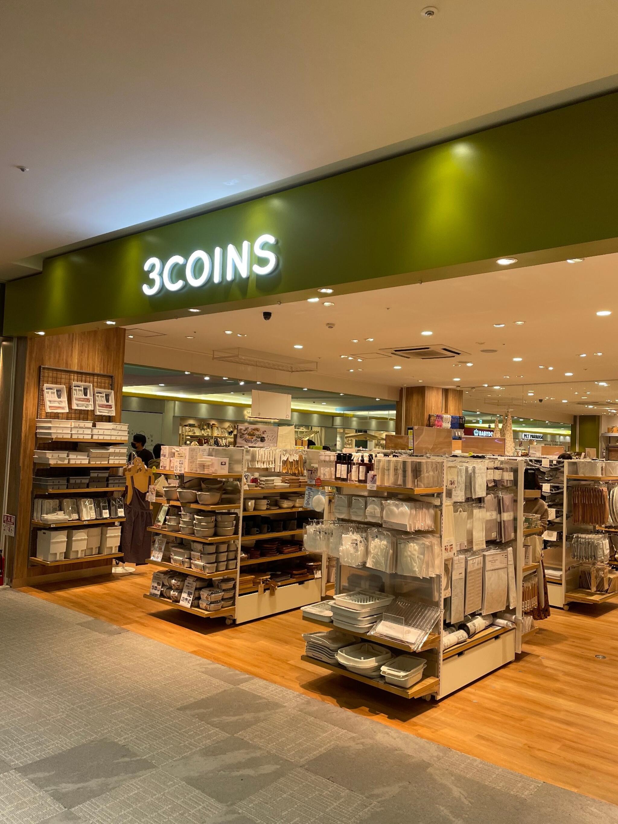 3COINS イオンモール岡崎店 - 岡崎市戸崎町/300円ショップ | Yahoo!マップ