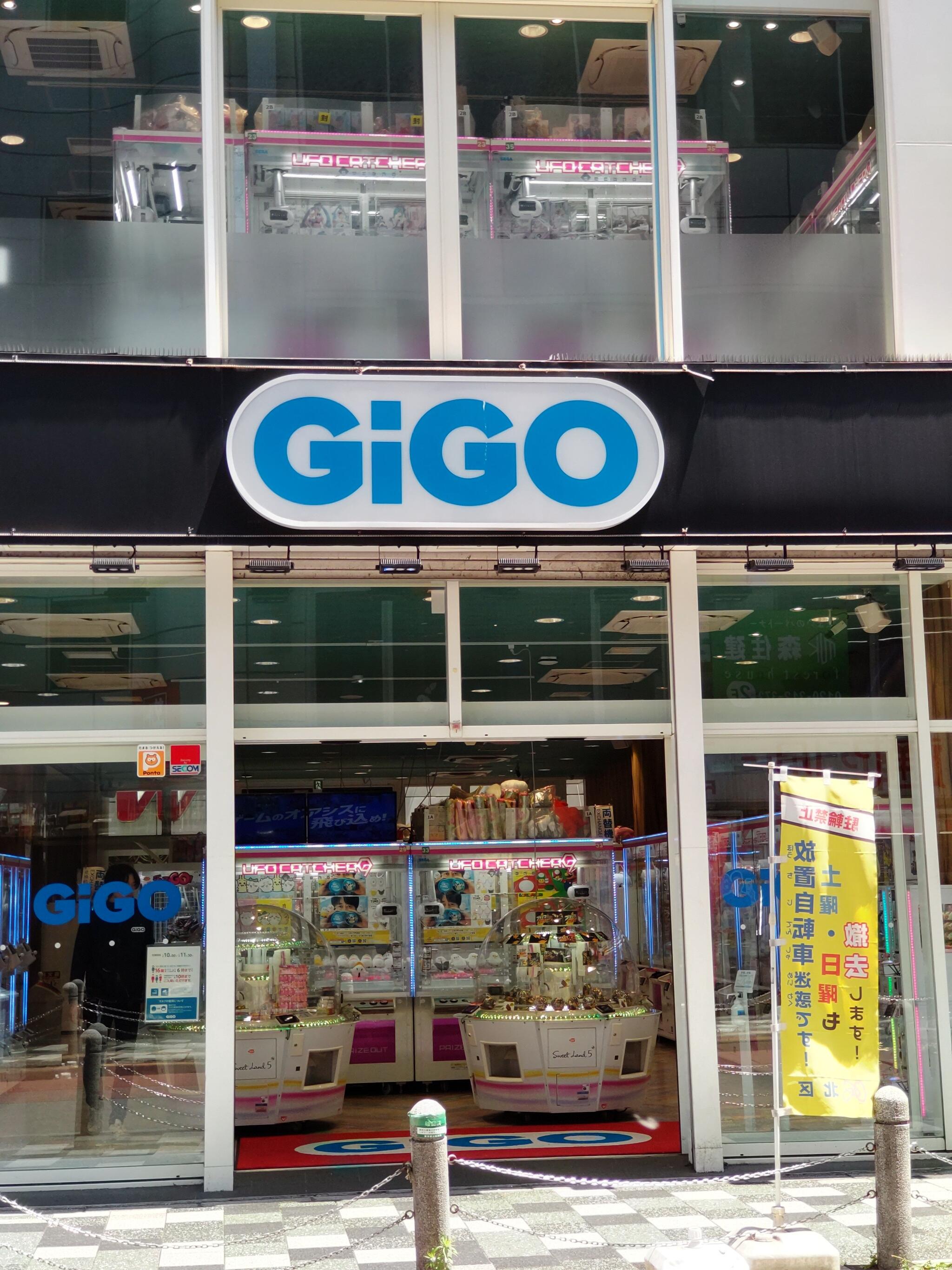 GiGO 赤羽駅前 - 北区赤羽/ゲームセンター | Yahoo!マップ
