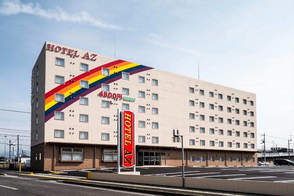 HOTEL AZ 愛媛土居インター店 - 四国中央市土居町野田/ビジネスホテル【ネット予約OK】 | Yahoo!マップ