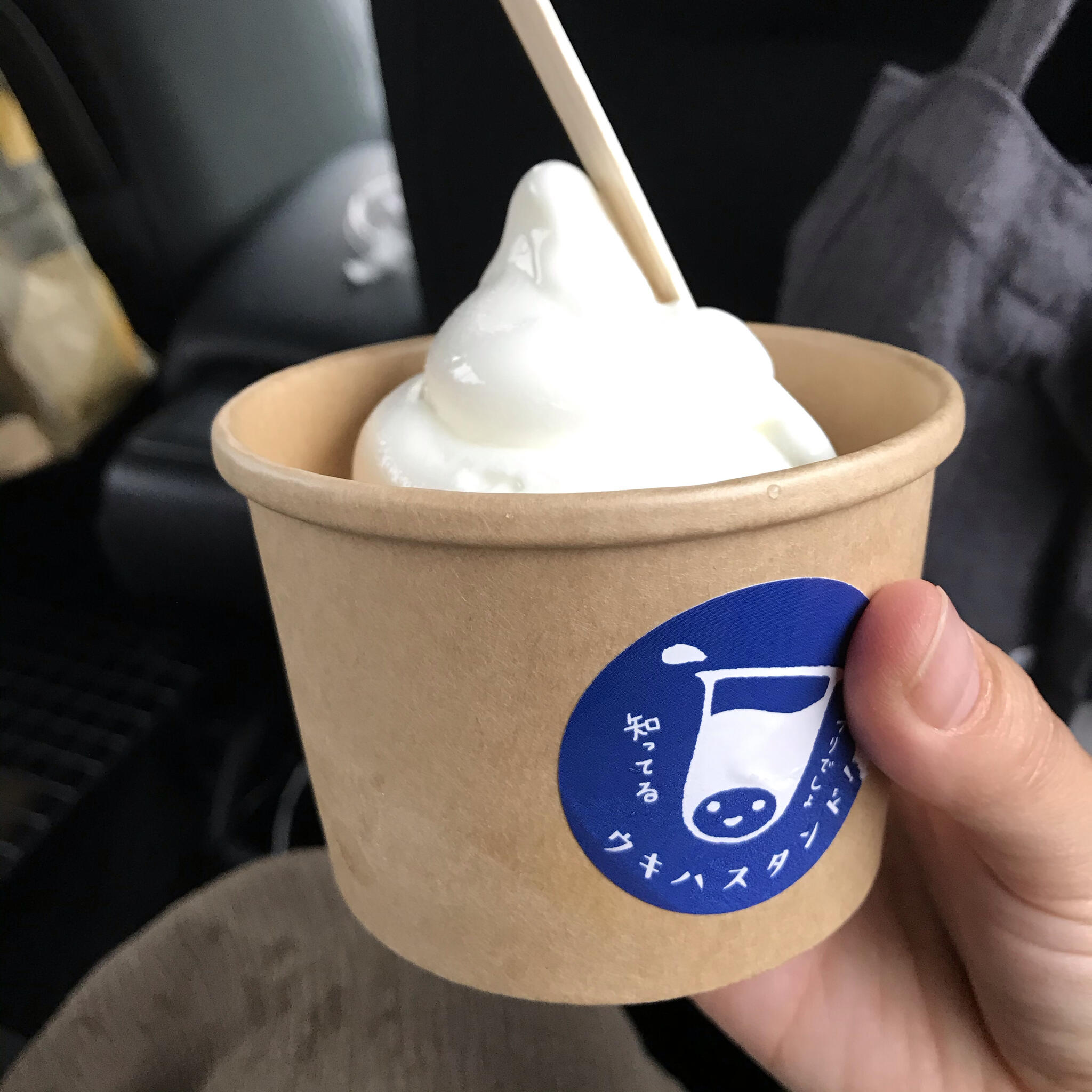 UKIHA STAND ! - うきは市吉井町/カフェ・喫茶 | Yahoo!マップ