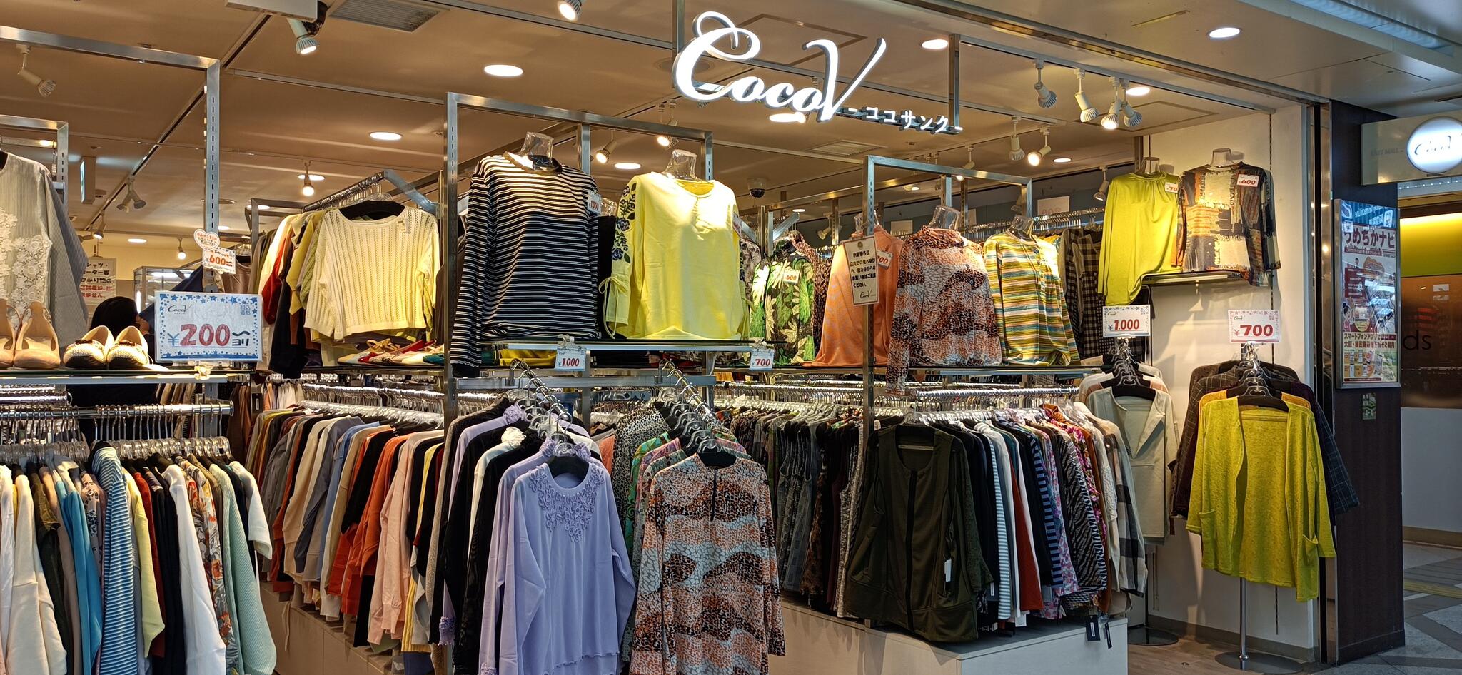 写真 : COCOサンク - 大阪市北区小松原町/衣料品店 | Yahoo!マップ