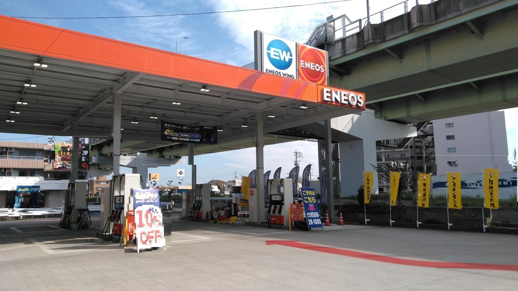 ENEOSウイング ルート41小牧TS - 西春日井郡豊山町大字豊場/ガソリンスタンド | Yahoo!マップ