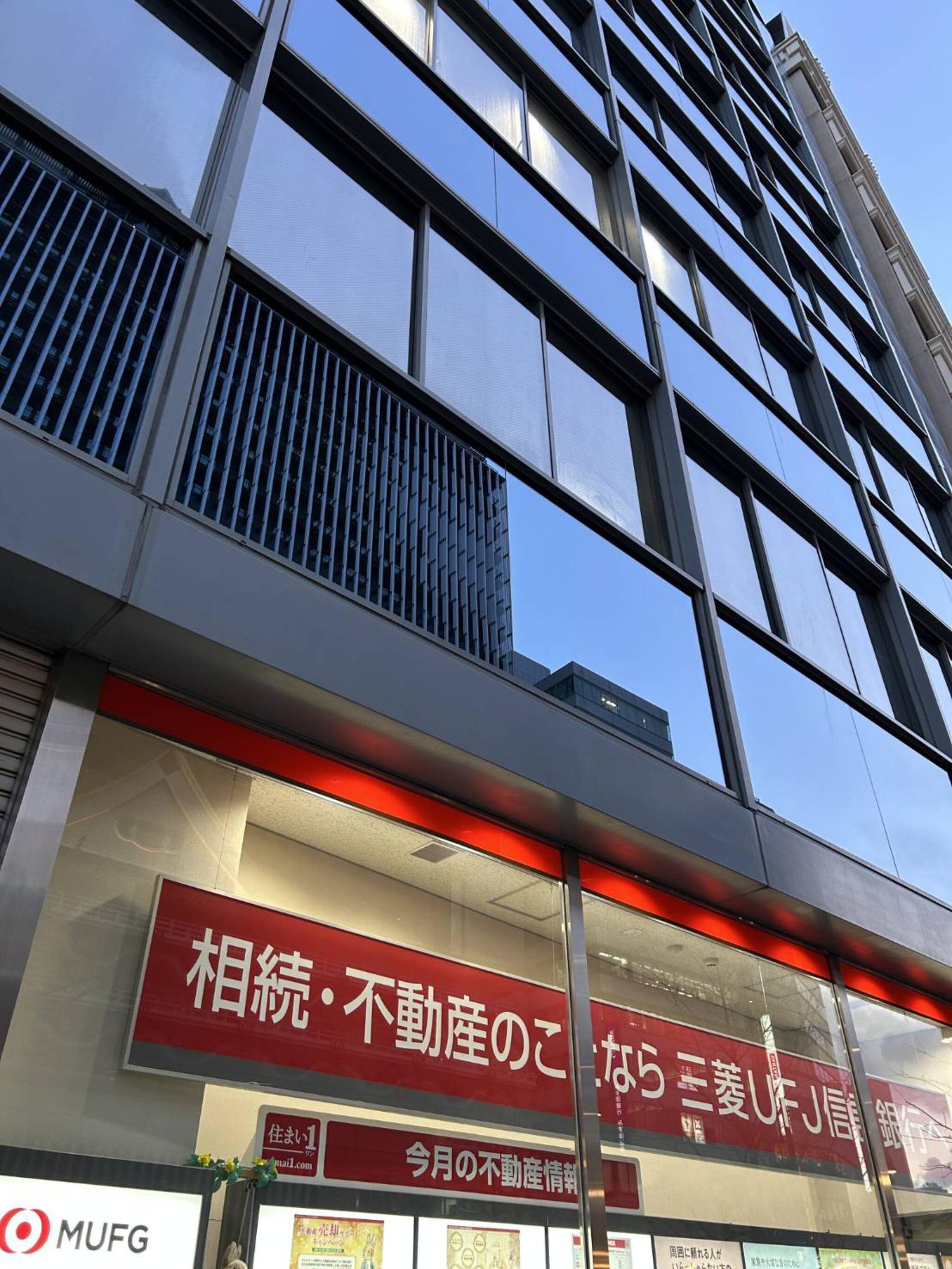 三菱UFJ信託銀行難波支店 - 大阪市中央区難波/銀行 | Yahoo!マップ