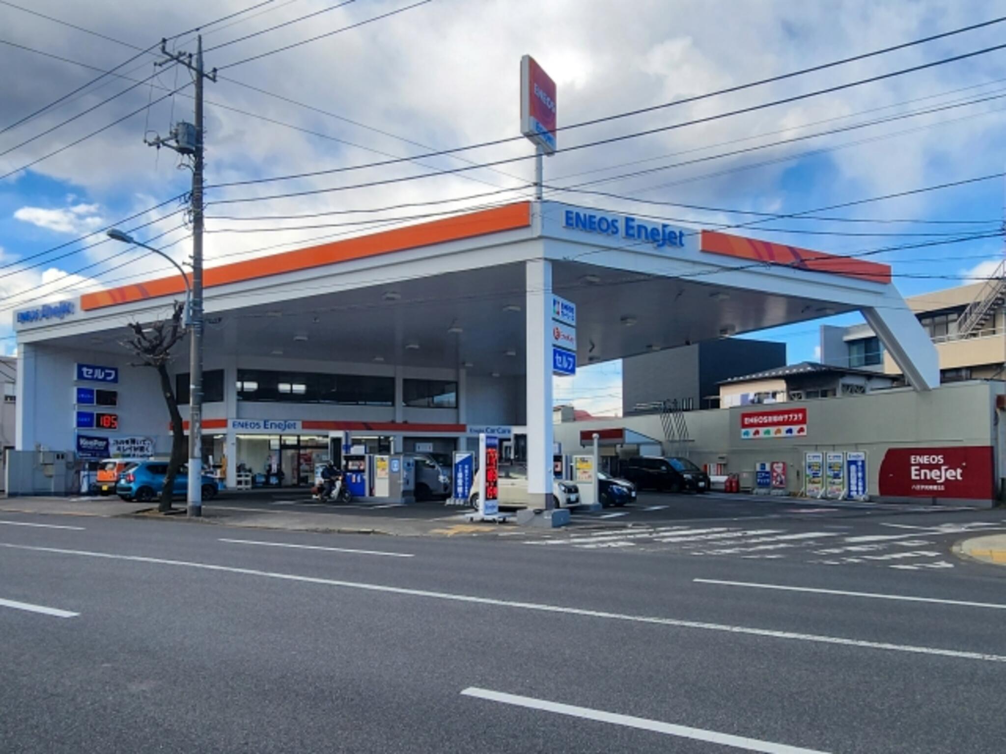 ENEOS 八王子元本郷SS（ENEOSモビリニア） - 八王子市元本郷町/ガソリンスタンド | Yahoo!マップ