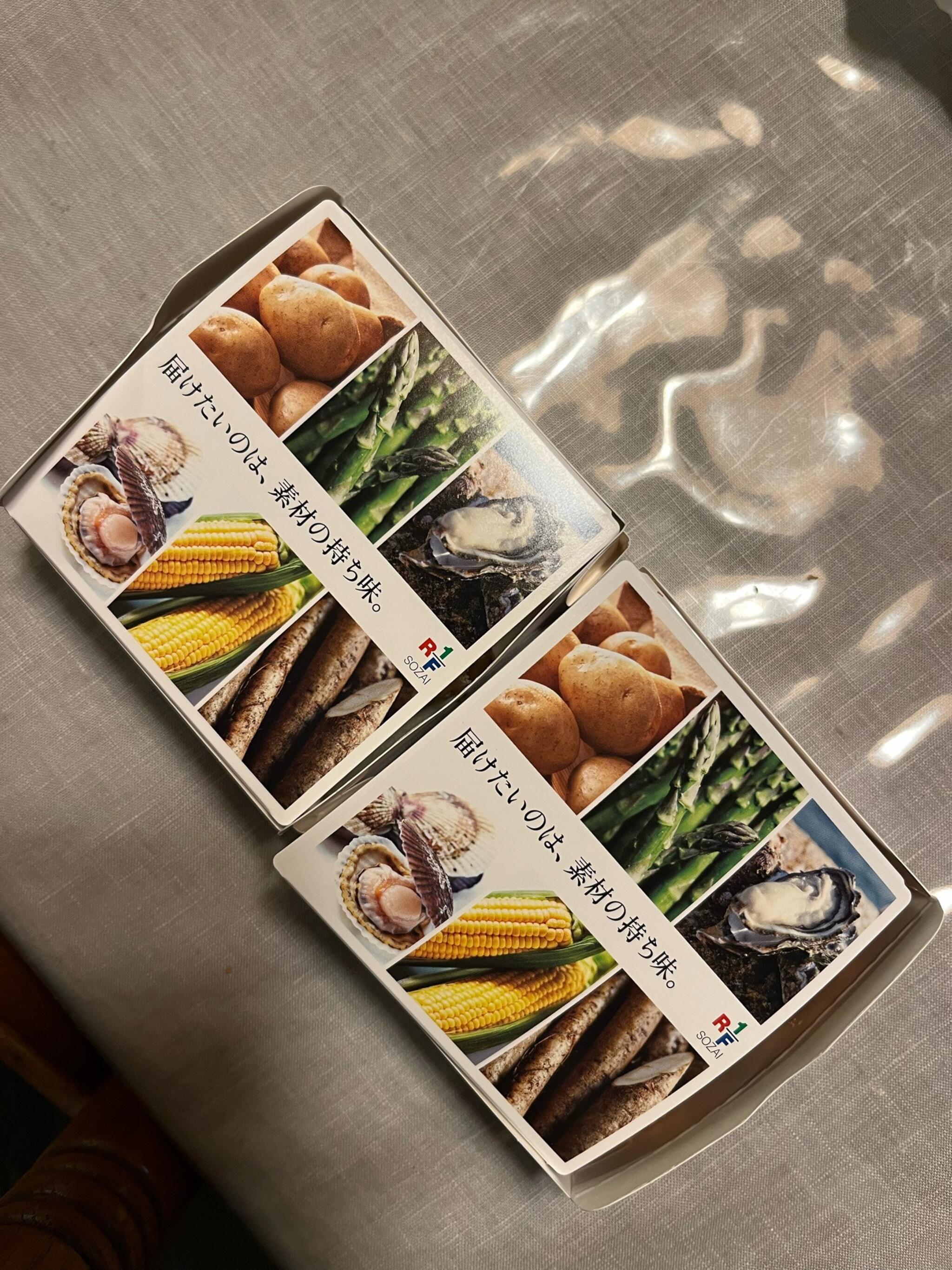 RF1 高島屋岡山店 - 岡山市北区本町/惣菜店 | Yahoo!マップ