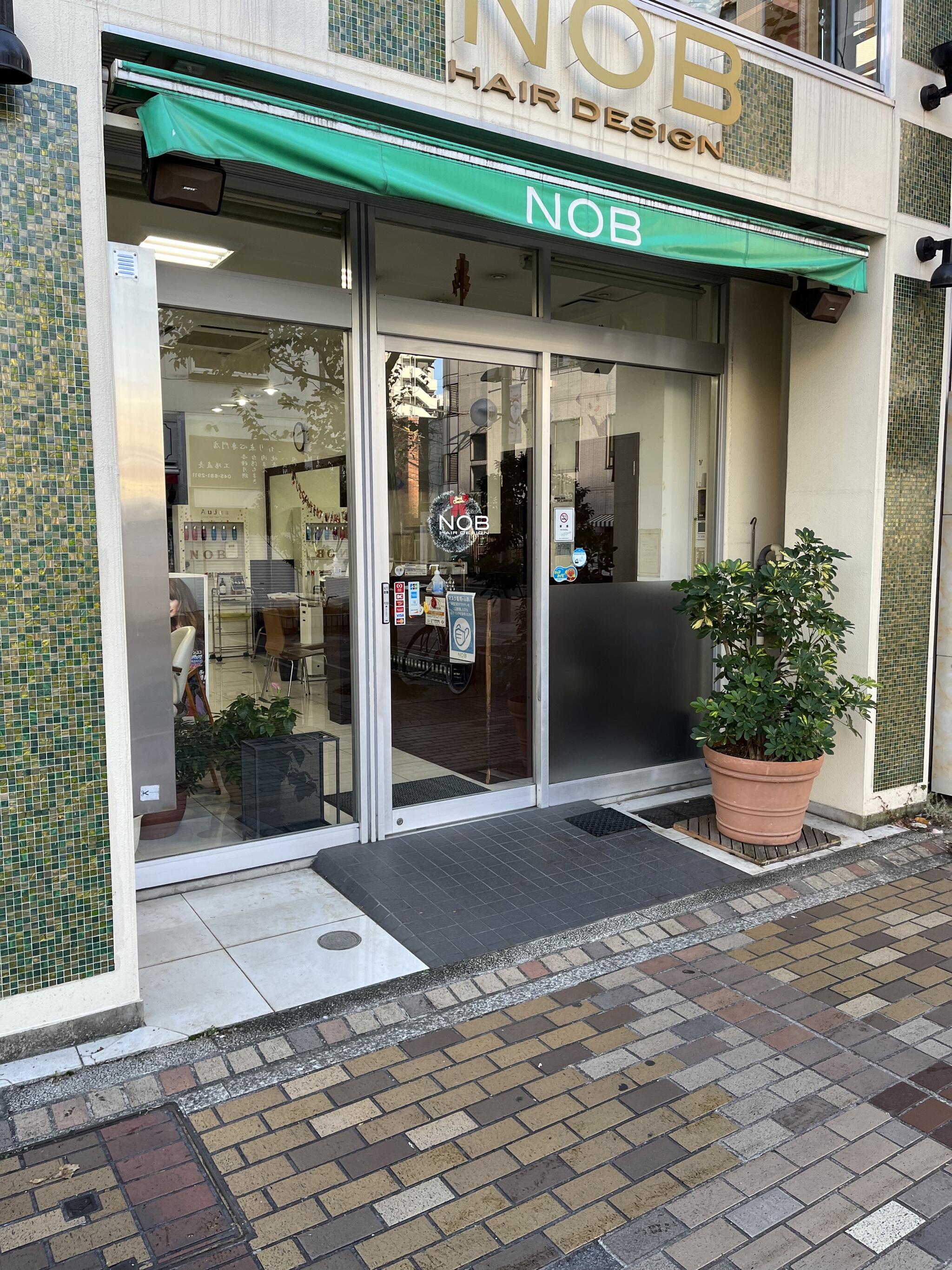 NOB hairdesign 伊勢佐木町店 - 横浜市中区伊勢佐木町/美容院 | Yahoo!マップ