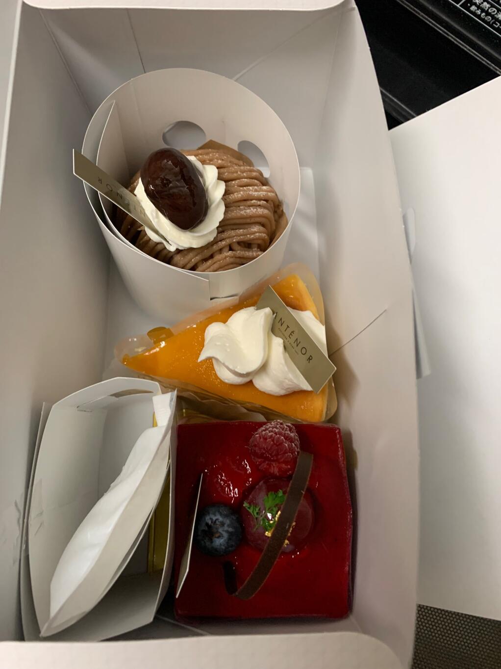 ANTENOR アトレヴィ三鷹店 - 三鷹市下連雀/洋菓子店 | Yahoo!マップ