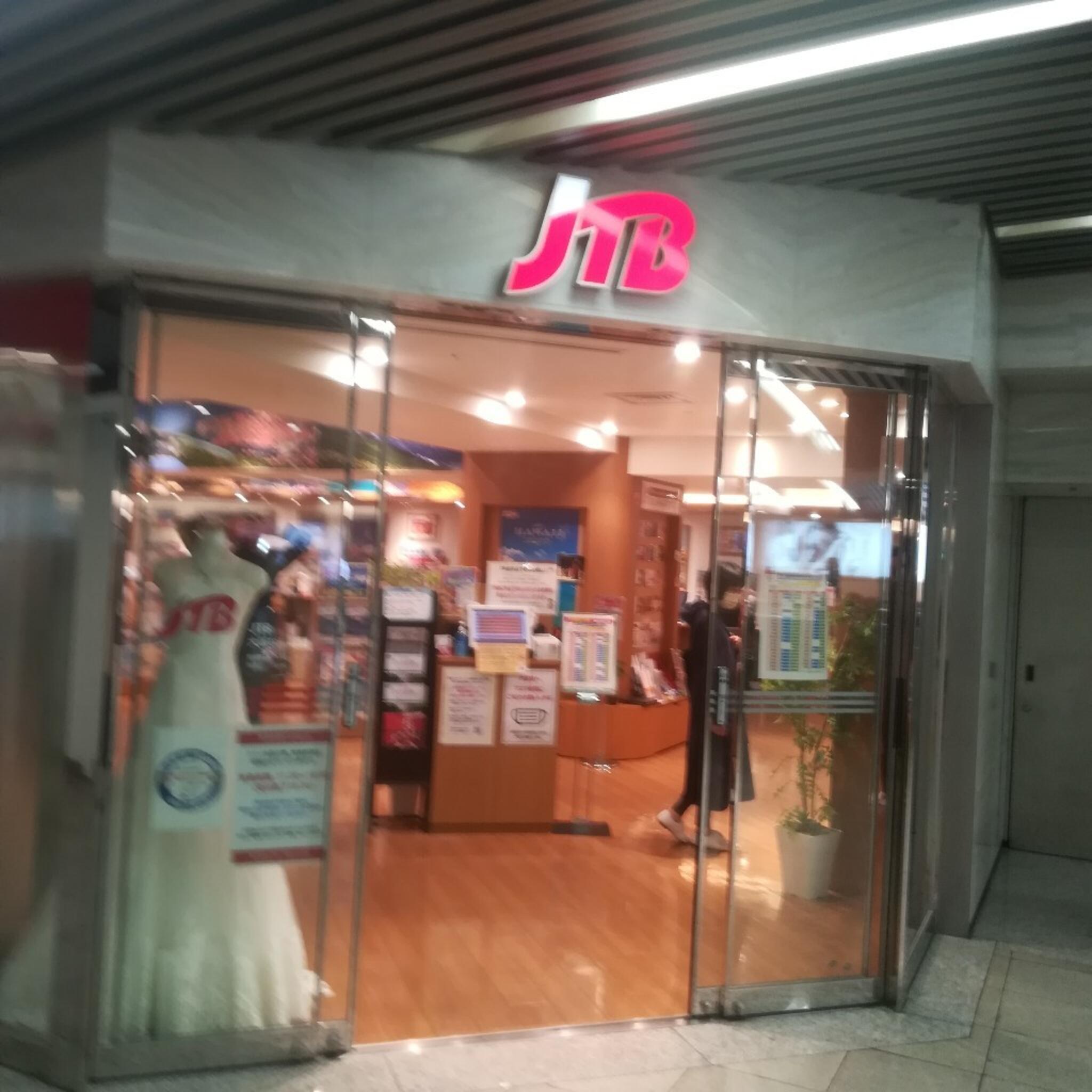 JTBなんば支店国内旅行 - 大阪市中央区難波/旅行代理店 | Yahoo!マップ
