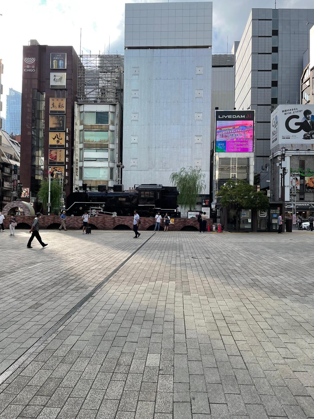 SL広場 - 北見市北進町/広場 | Yahoo!マップ