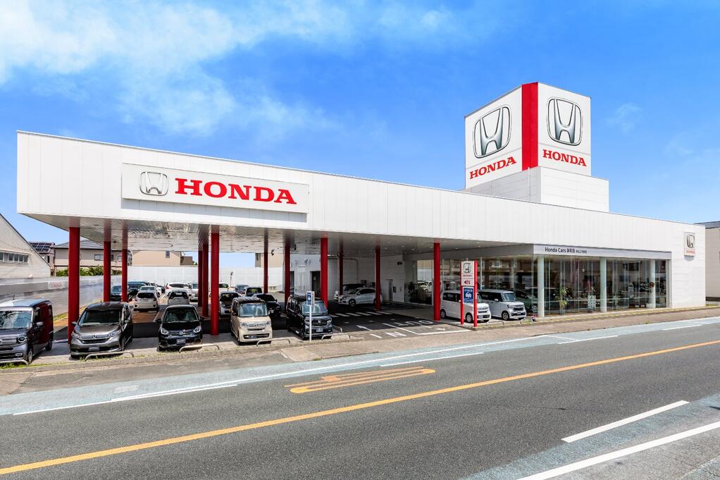 Honda Cars 静岡西 浜松三方原店 - 浜松市中央区初生町/自動車販売店 | Yahoo!マップ