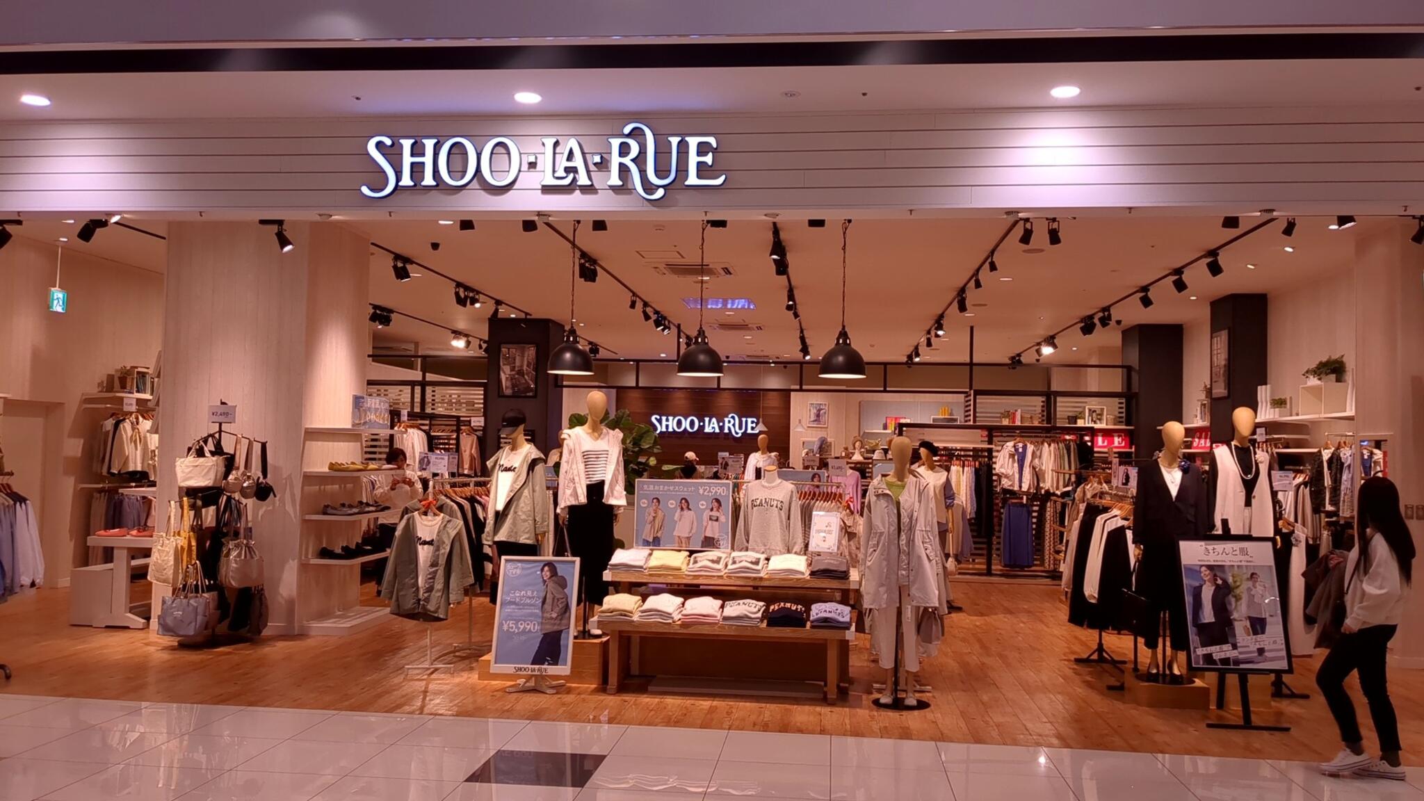 SHOO LA RUE イオンタウン黒崎 - 北九州市八幡西区西曲里町/衣料品店 | Yahoo!マップ