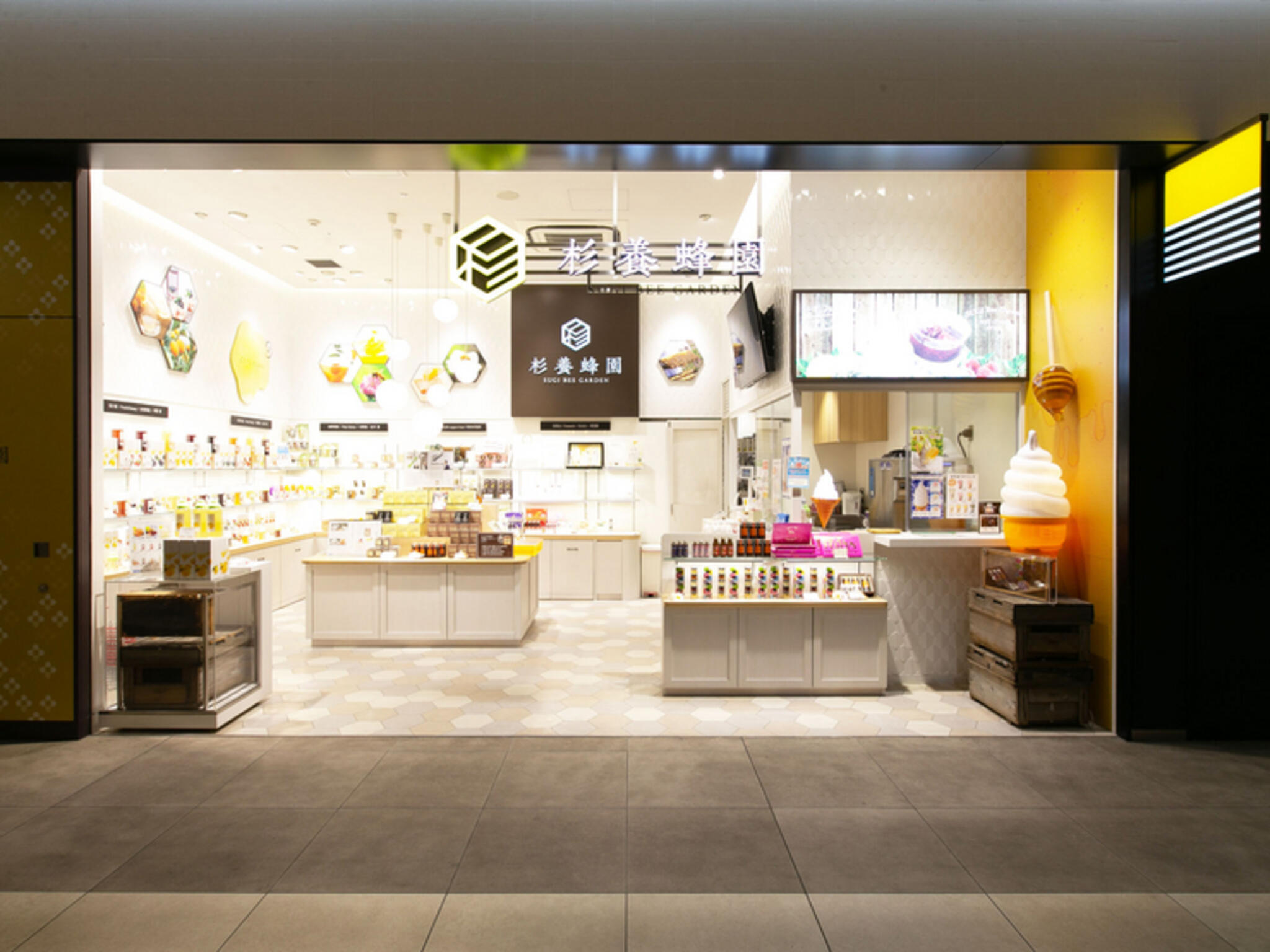 メニュー表 : 杉養蜂園 KITTE名古屋店 - 名古屋市中村区名駅/はちみつ専門店 | Yahoo!マップ