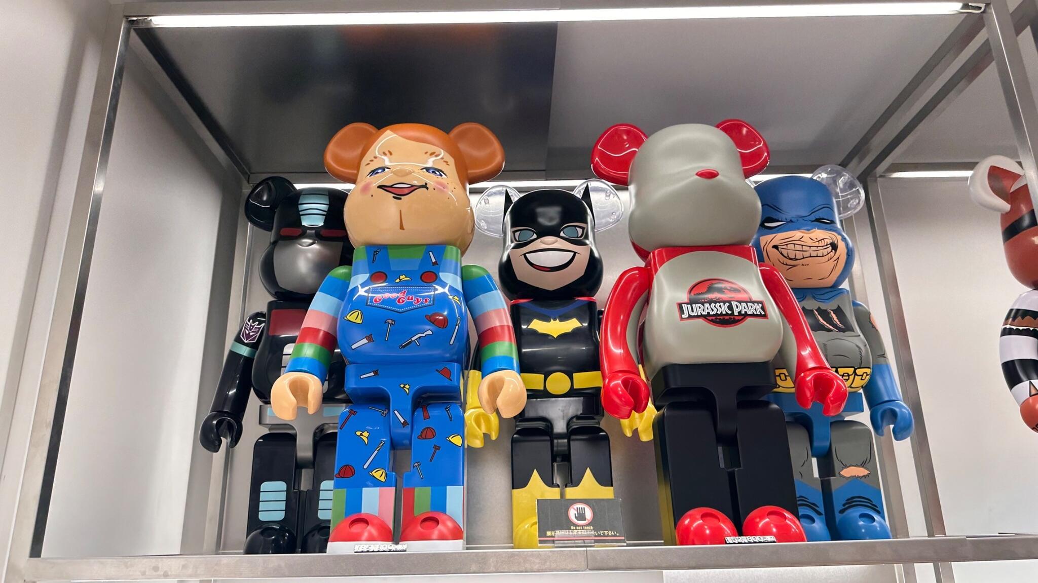 MEDICOM TOY PLUS - 渋谷区神宮前/ホビーショップ | Yahoo!マップ