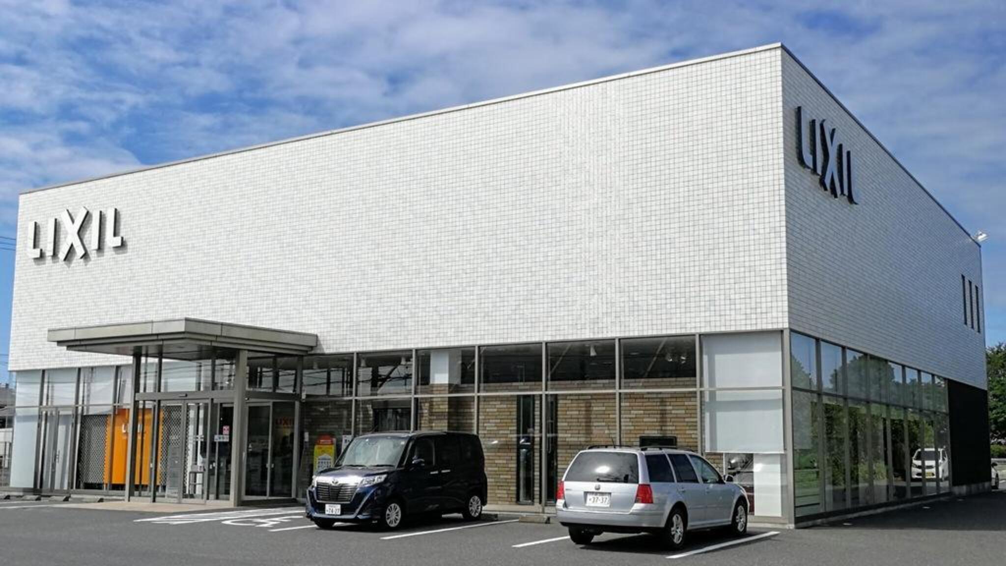 地図 : LIXIL 柏ショールーム - 柏市十余二/厨房・キッチン用機器・用品卸売業 | Yahoo!マップ