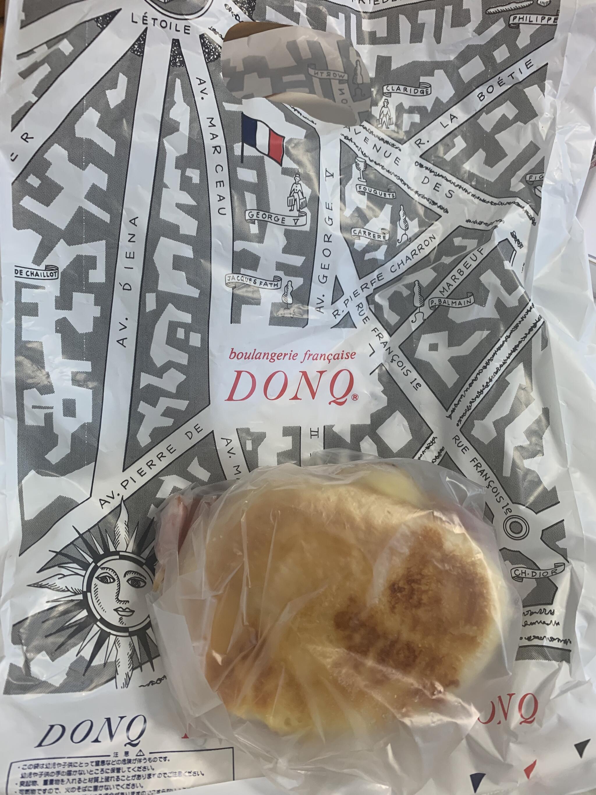 DONQ 髙島屋岡山店 - 岡山市北区本町/ベーカリー | Yahoo!マップ