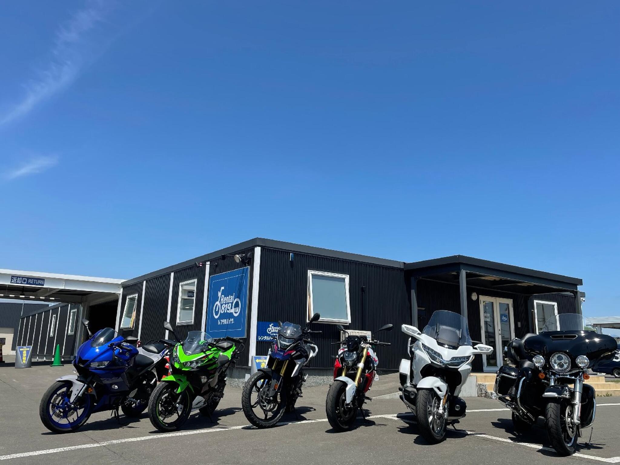 レンタル819 新千歳空港 - 千歳市美々/レンタルバイク | Yahoo!マップ
