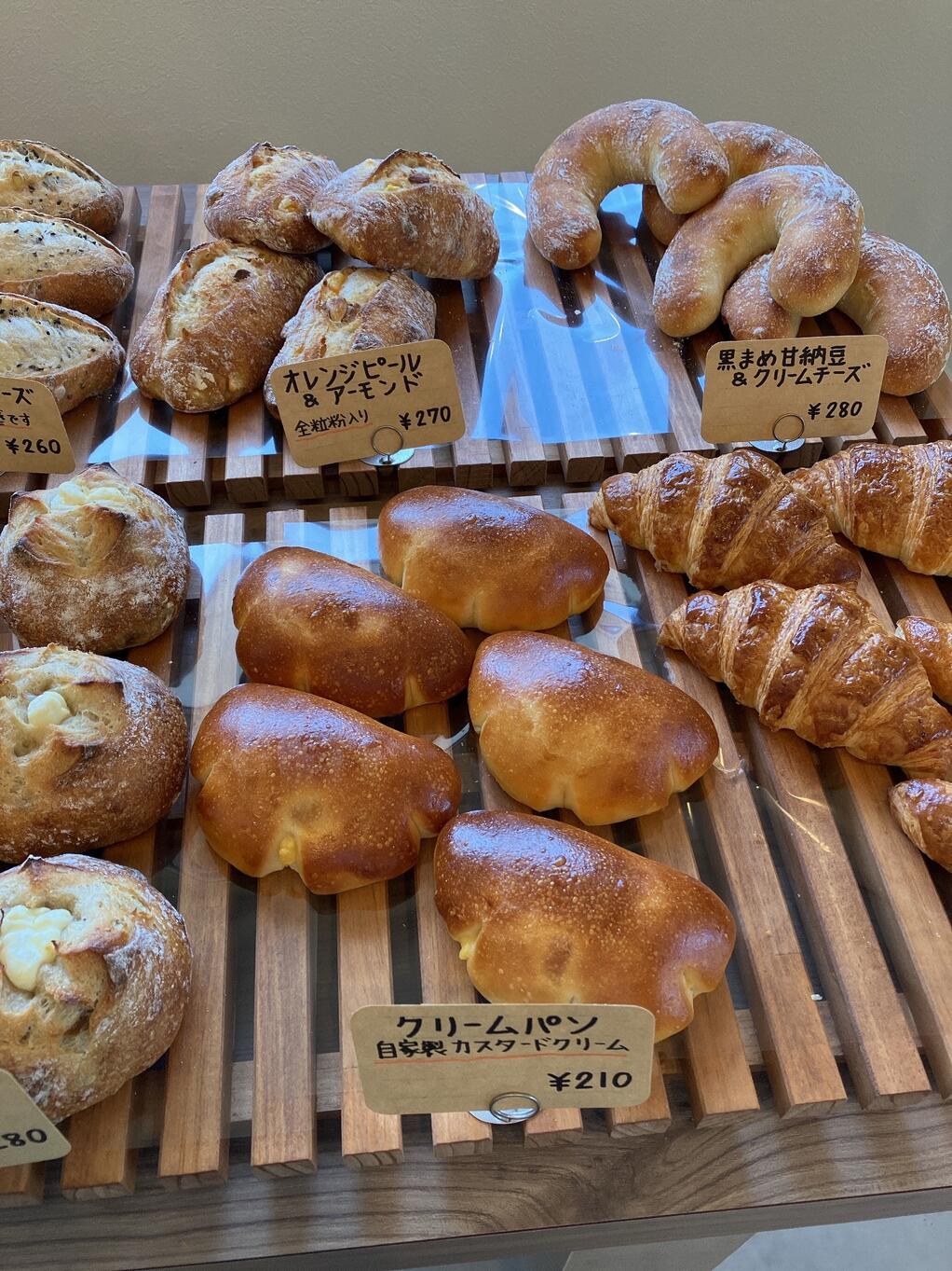 ARAN BAKERY - 福津市西福間/ベーカリー | Yahoo!マップ