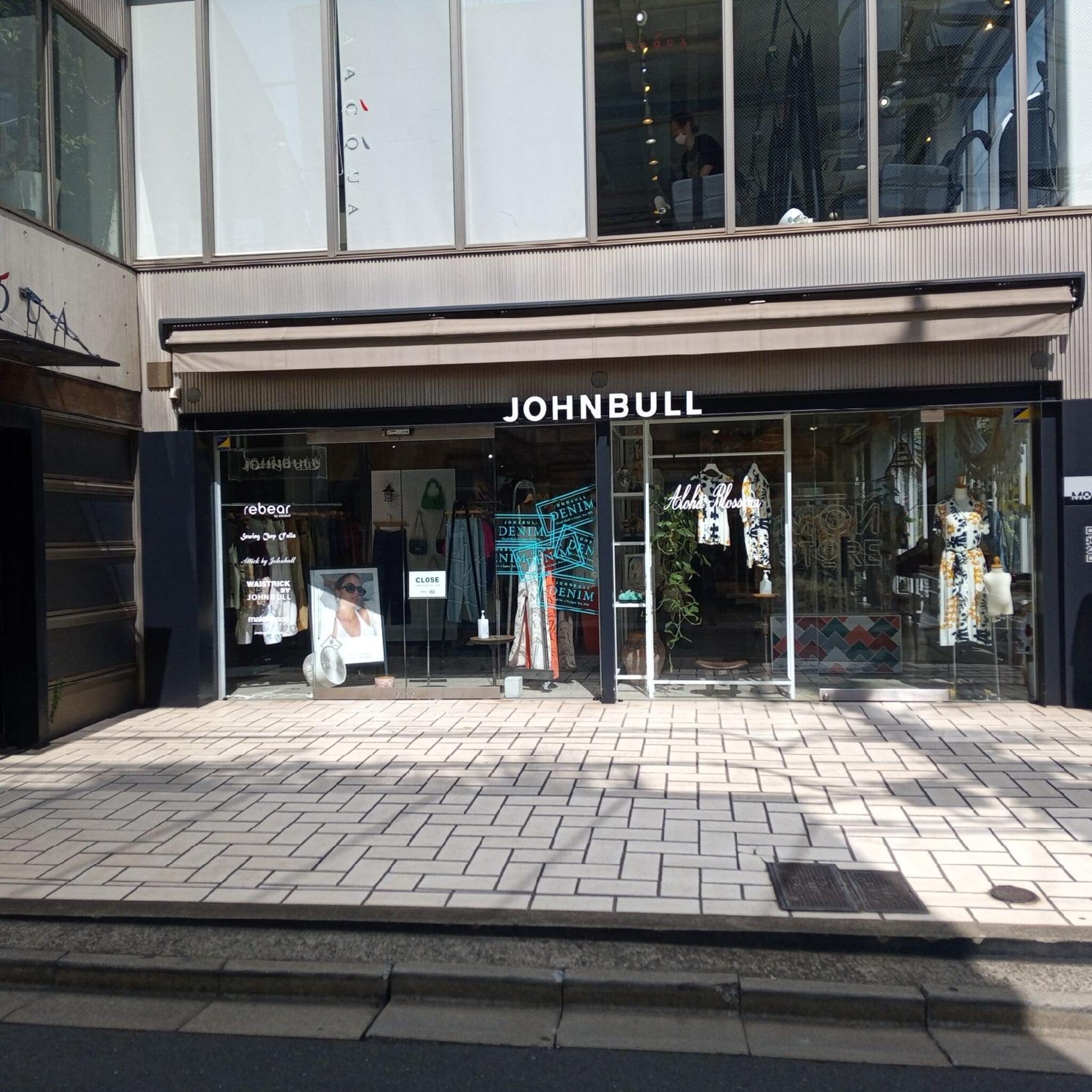 JOHNBULL 表参道店/MOY STORE - 渋谷区神宮前/衣料品店 | Yahoo!マップ