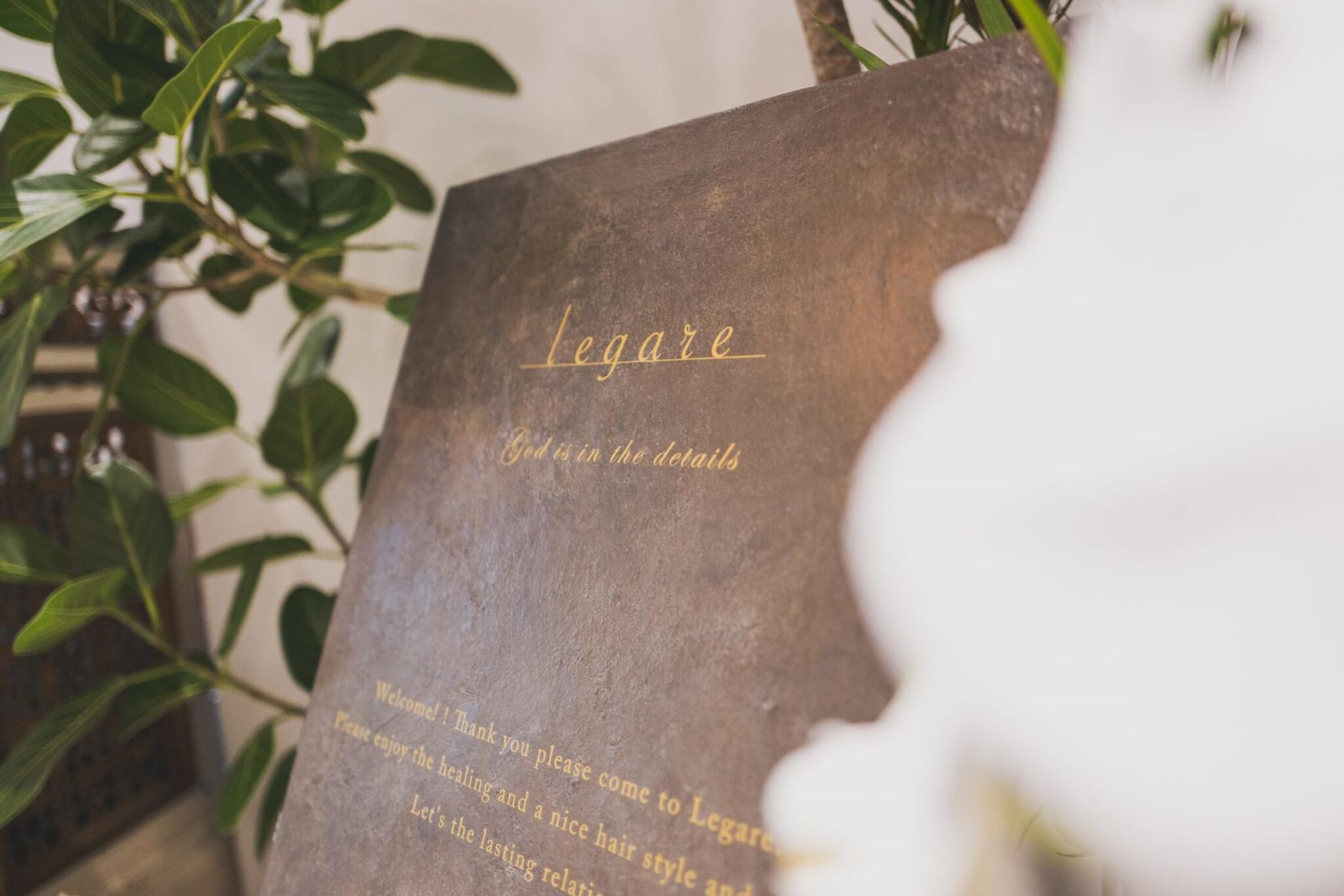 スタイル : Legare - 広島市中区紙屋町/美容院 | Yahoo!マップ