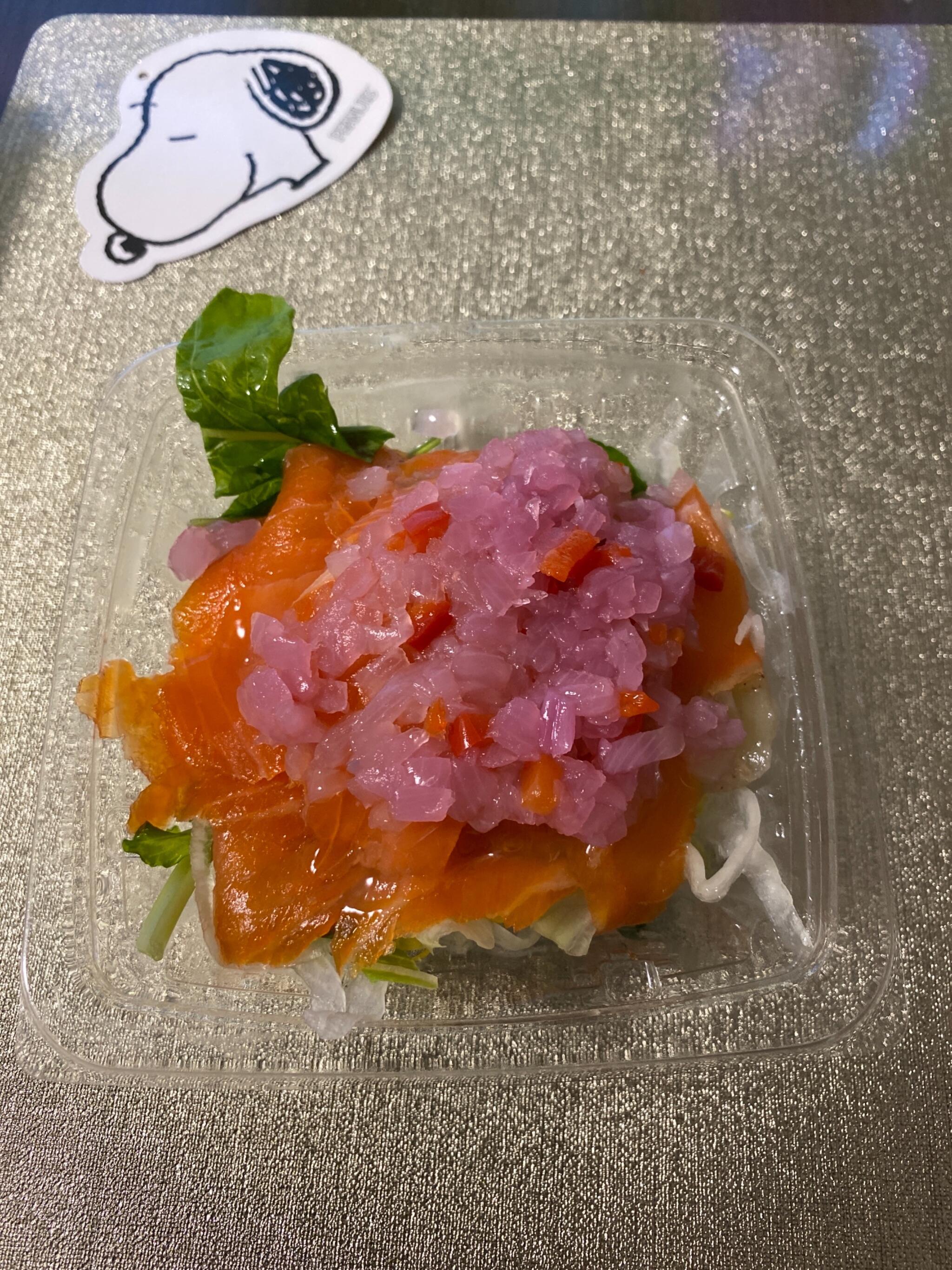 RF1 阪急宝塚店 - 宝塚市栄町/惣菜店 | Yahoo!マップ