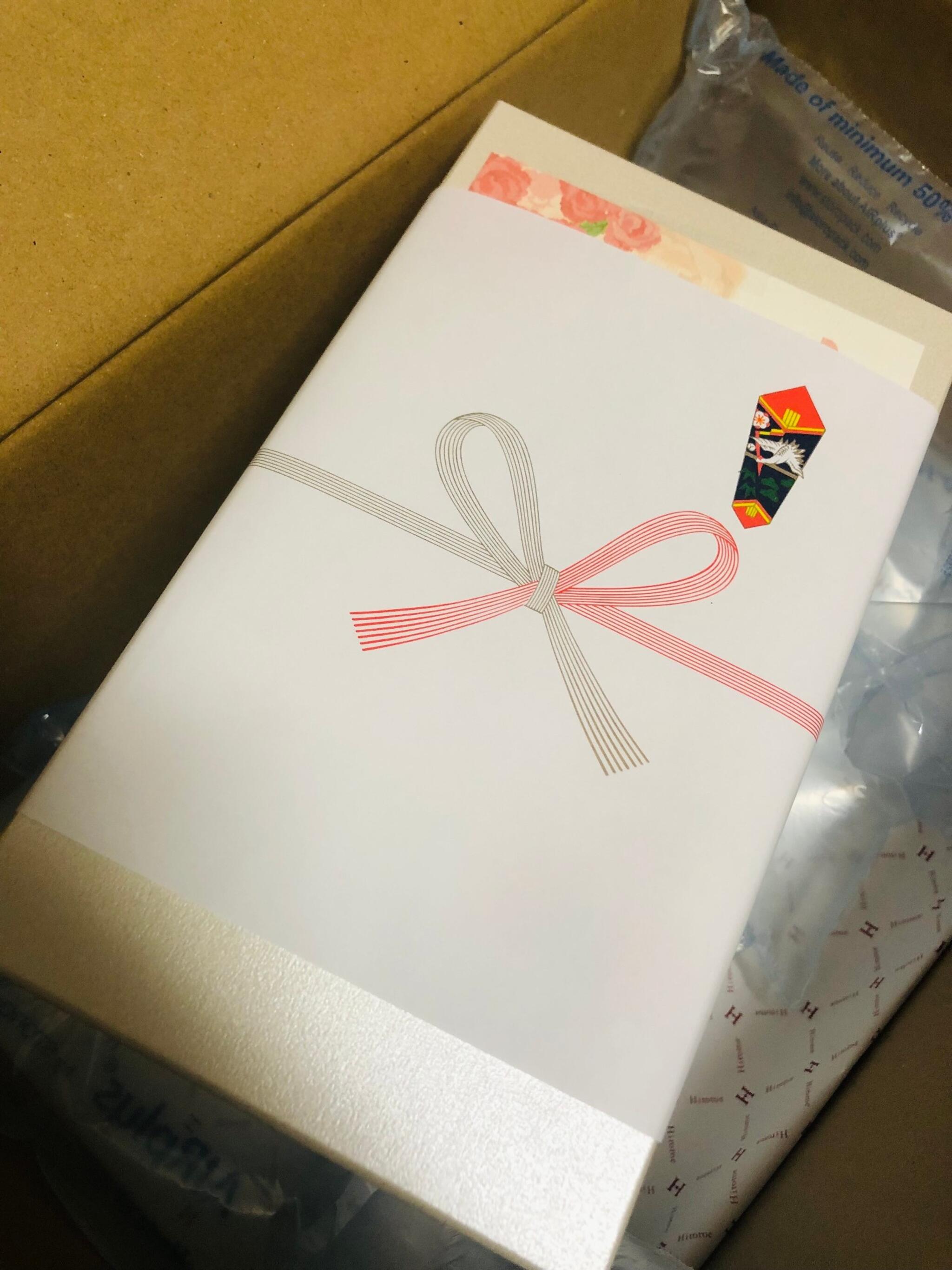 123マート 奄美入舟店 - 奄美市名瀬入舟町/コンビニ | Yahoo!マップ