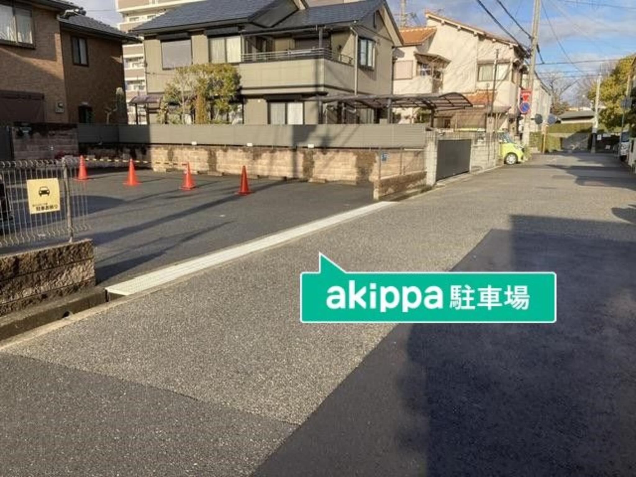 akippa駐車場:兵庫県伊丹市中野北3丁目6-27 - 伊丹市中野北/駐車場 | Yahoo!マップ