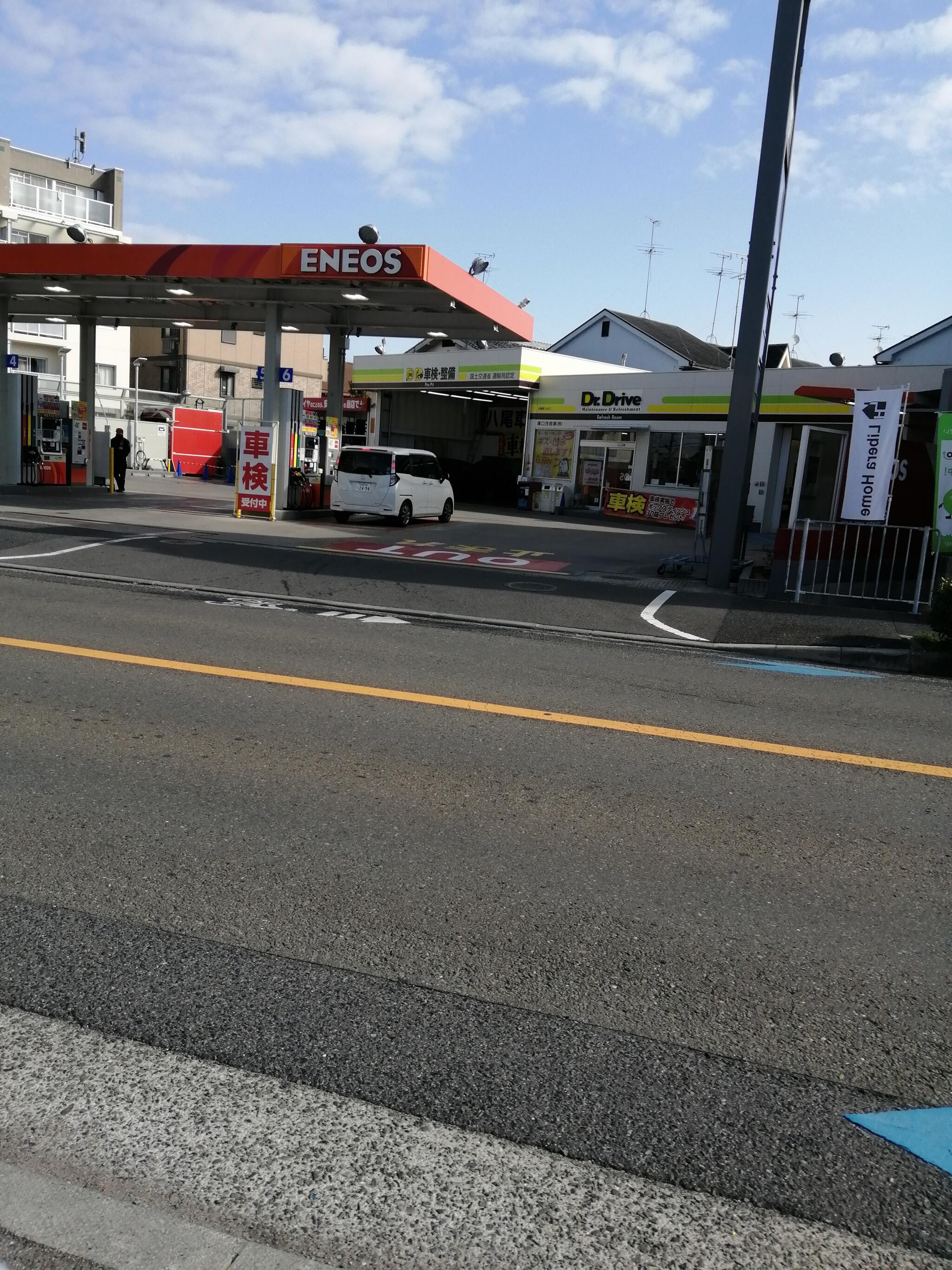 ENEOS Dr.Driveセルフ八尾SS 溝口茂商事 - 八尾市萱振町/ガソリンスタンド | Yahoo!マップ