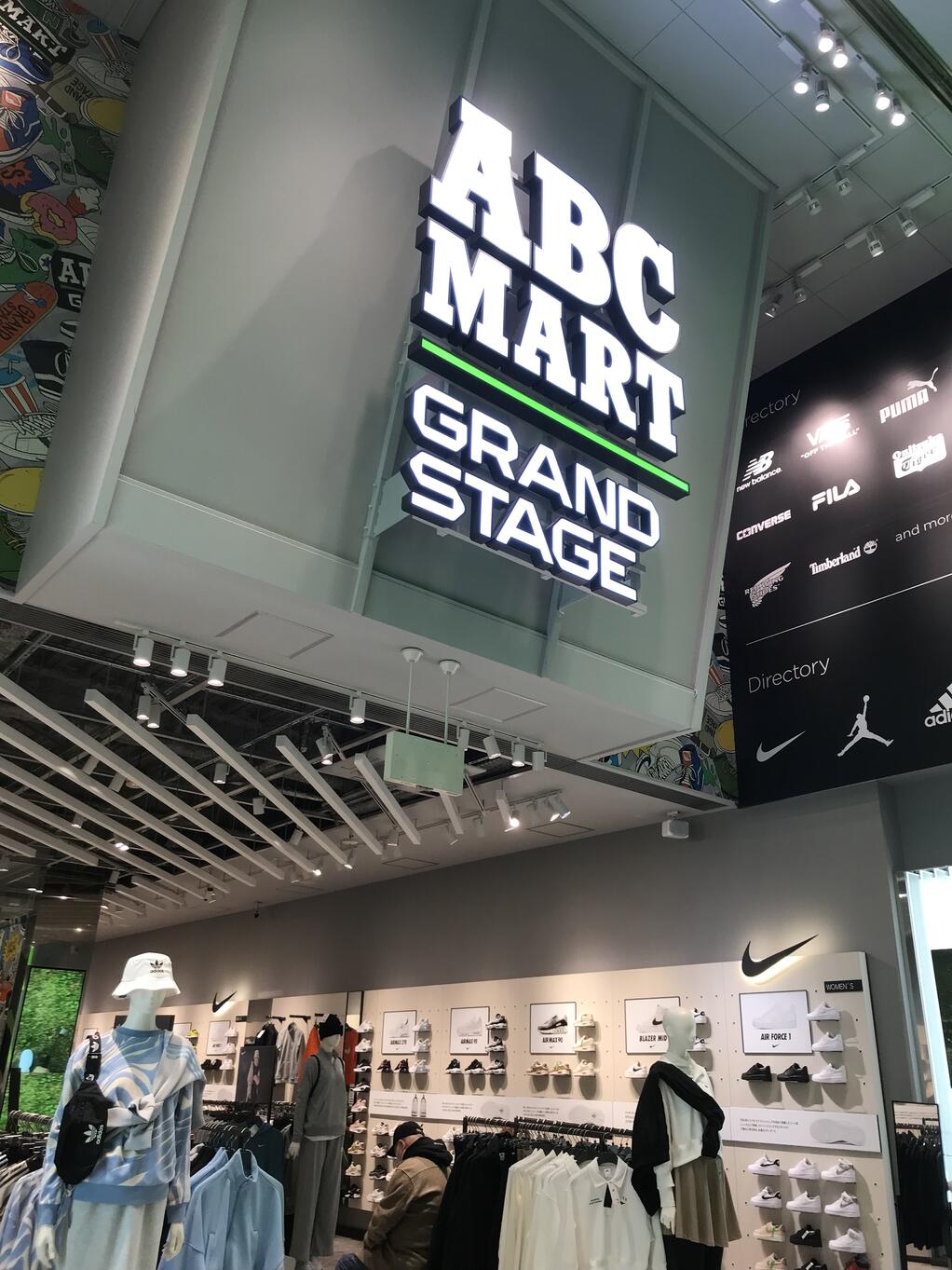 ABCマート GRAND STAGE大阪店 - 大阪市中央区心斎橋筋/靴店 | Yahoo!マップ
