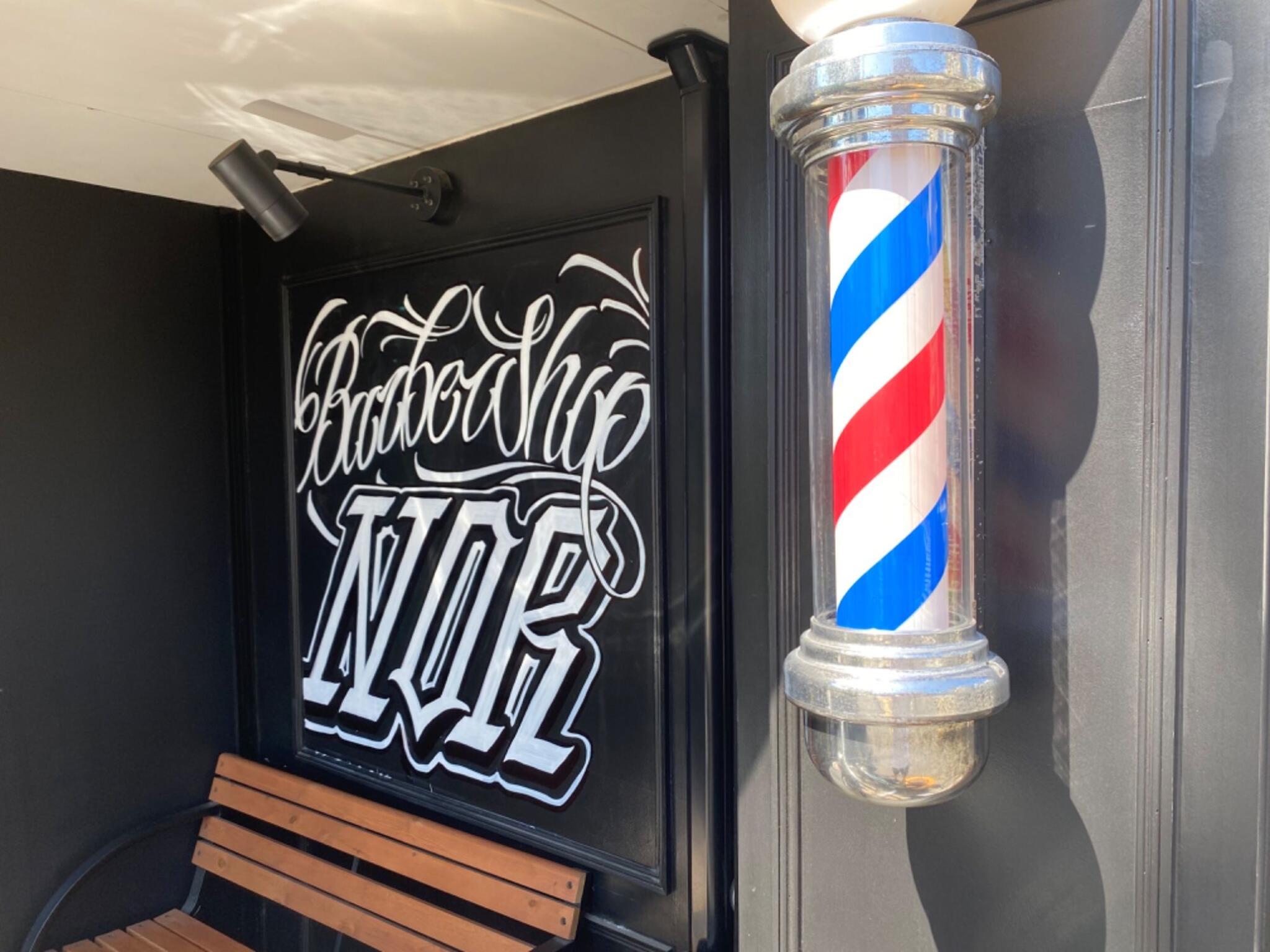 BARBERSHOP NOR - 目黒区目黒本町/美容院 | Yahoo!マップ