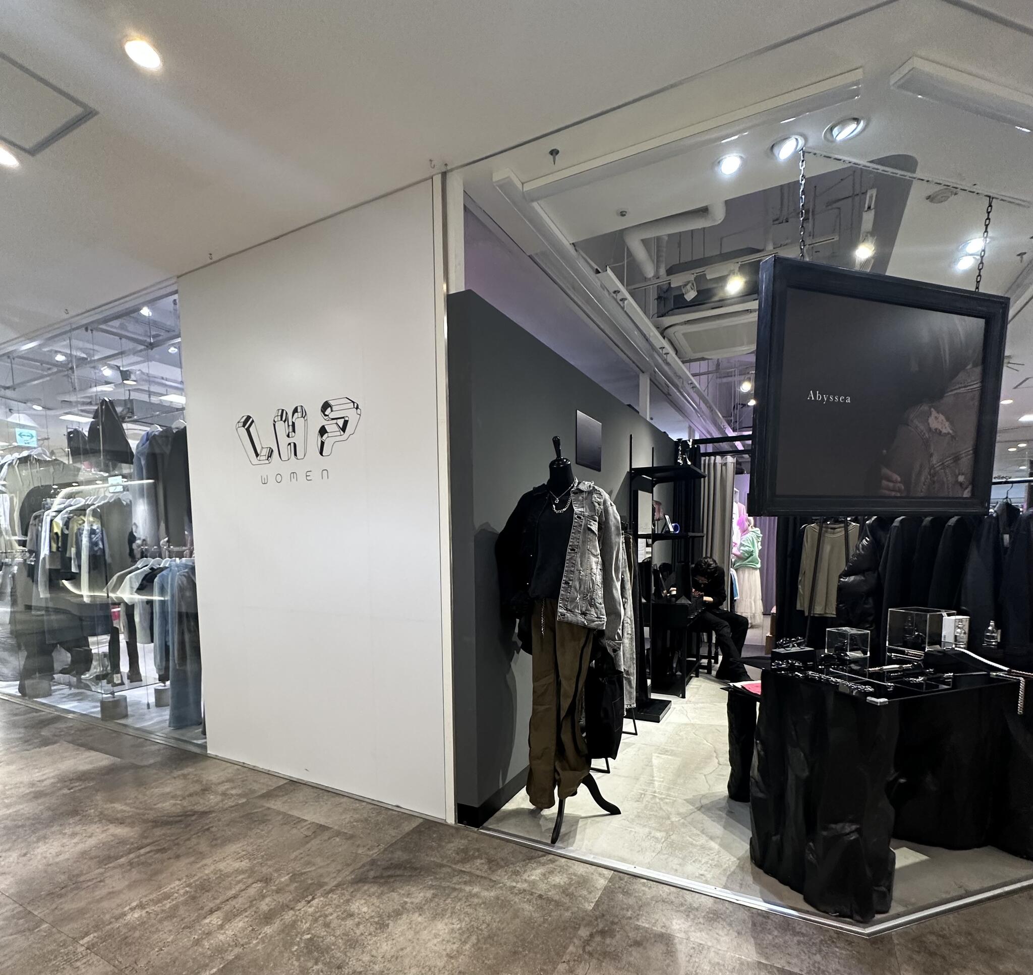 LHP WOMEN Laforet原宿 - 渋谷区神宮前/衣料品店 | Yahoo!マップ