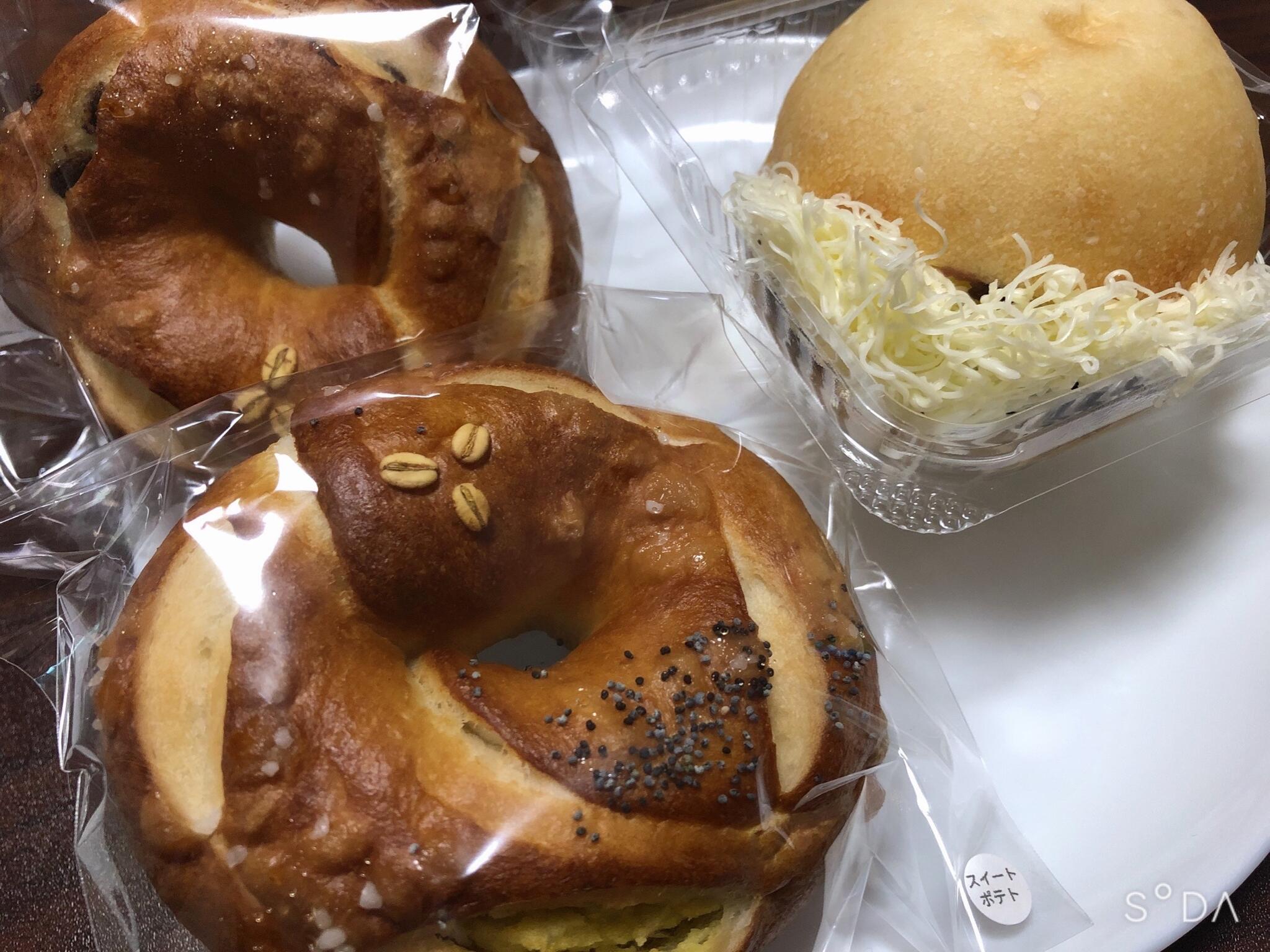 写真 : cielo - 仙台市青葉区木町通/ベーカリー | Yahoo!マップ