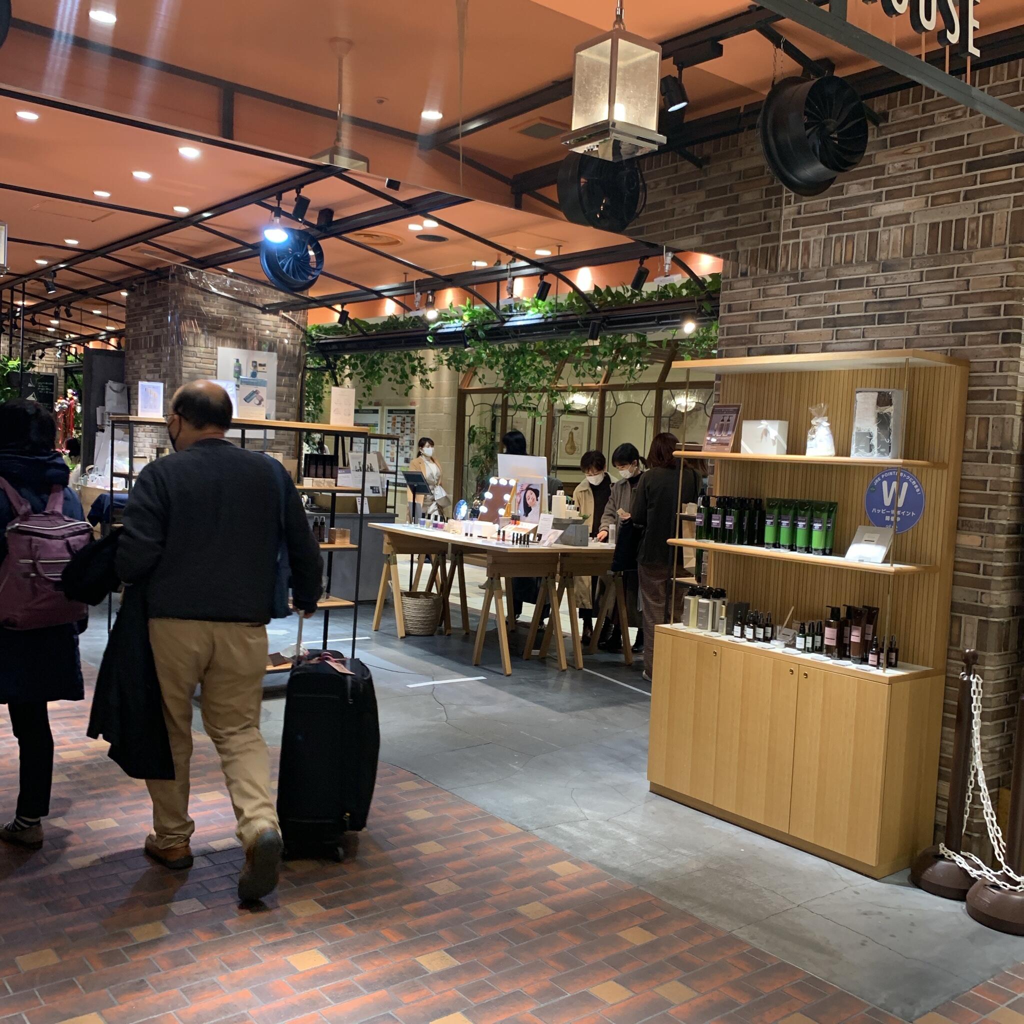 OSAJI - 武蔵野市吉祥寺南町/ | Yahoo!マップ