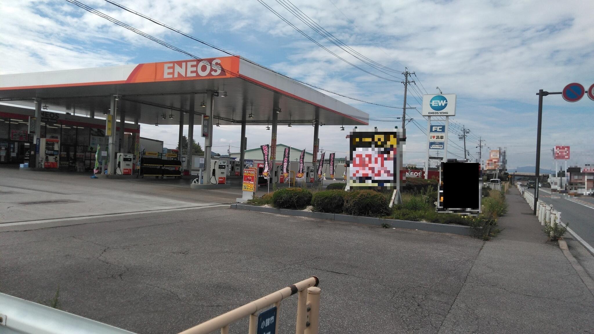 ENEOSウイング 小諸バイパスTS - 小諸市加増/ガソリンスタンド | Yahoo!マップ