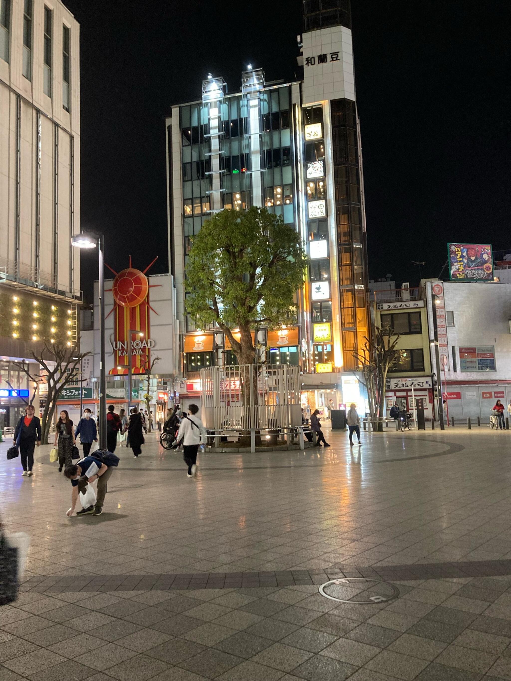 JR蒲田駅西口駅前広場 - 大田区西蒲田/公園 | Yahoo!マップ