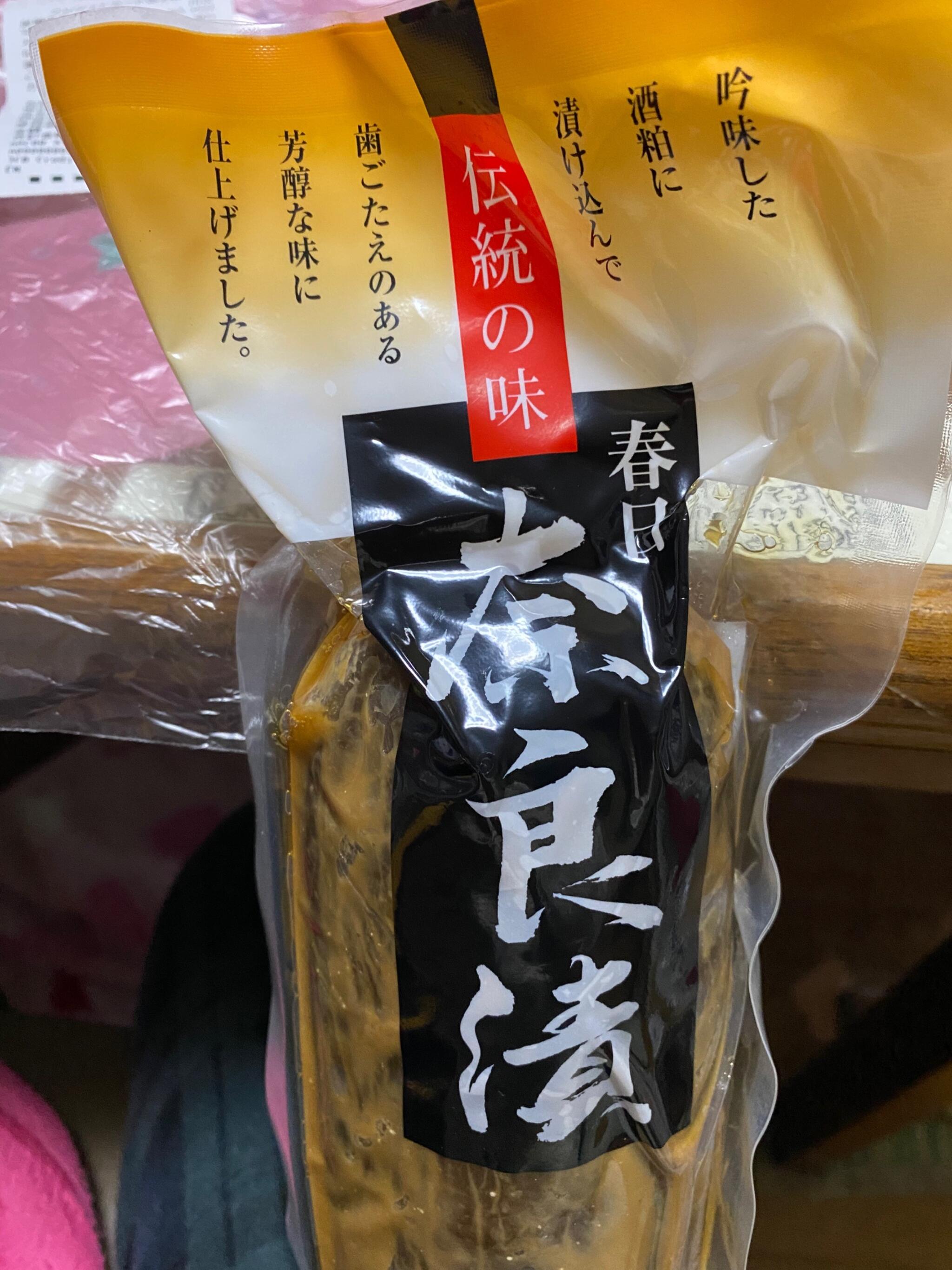 予約・コース : 川次 - 名古屋市中区栄/うなぎ料理店【ネット予約OK】 | Yahoo!マップ