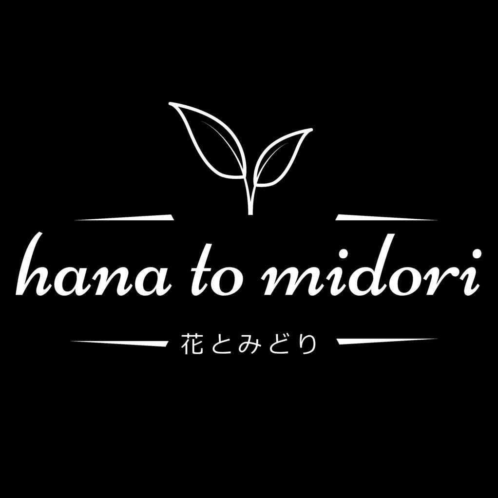 hana to midori - 葛飾区高砂/花屋 | Yahoo!マップ