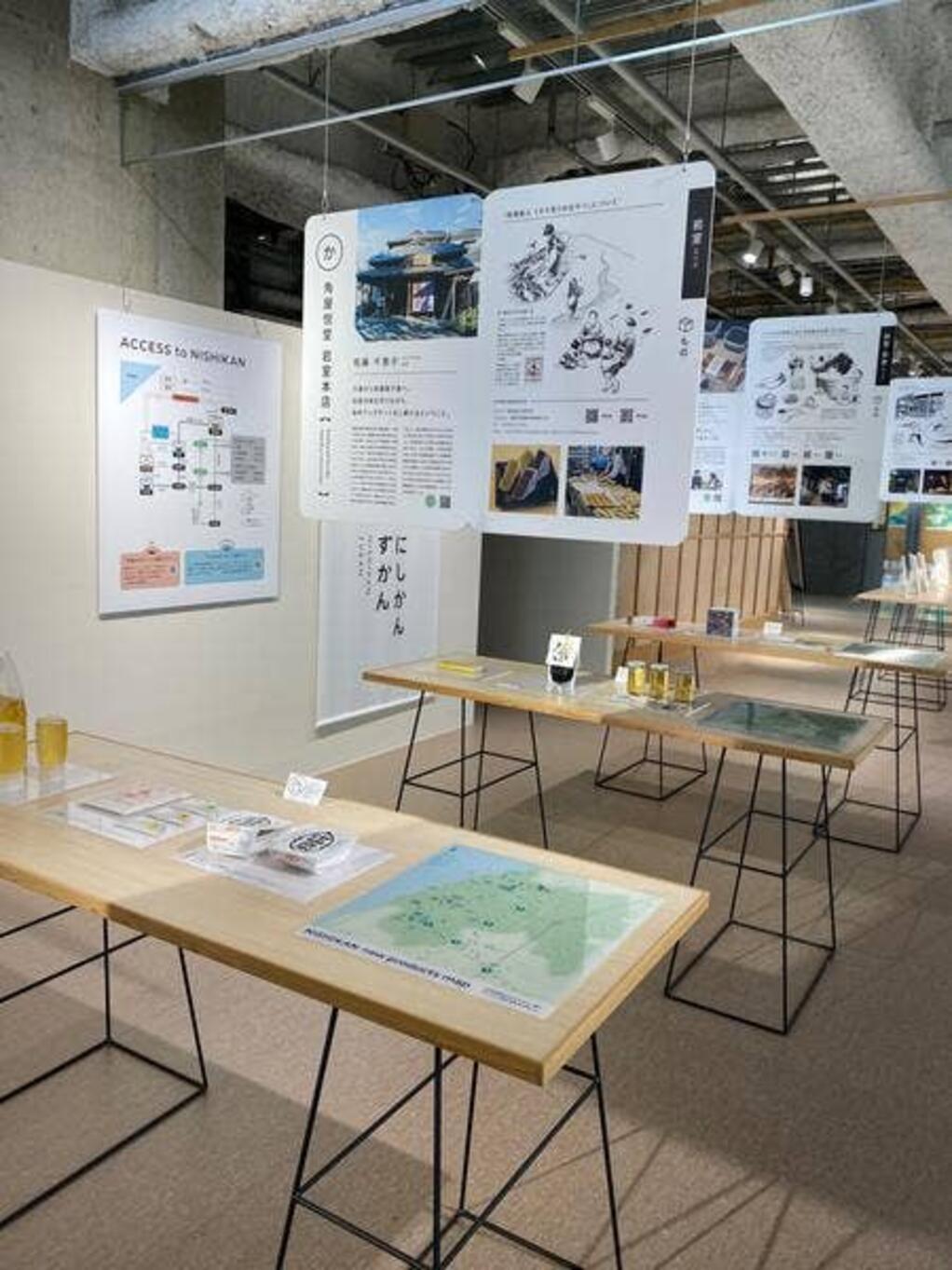 MOYORe - 新潟市中央区花園/コワーキングスペース | Yahoo!マップ