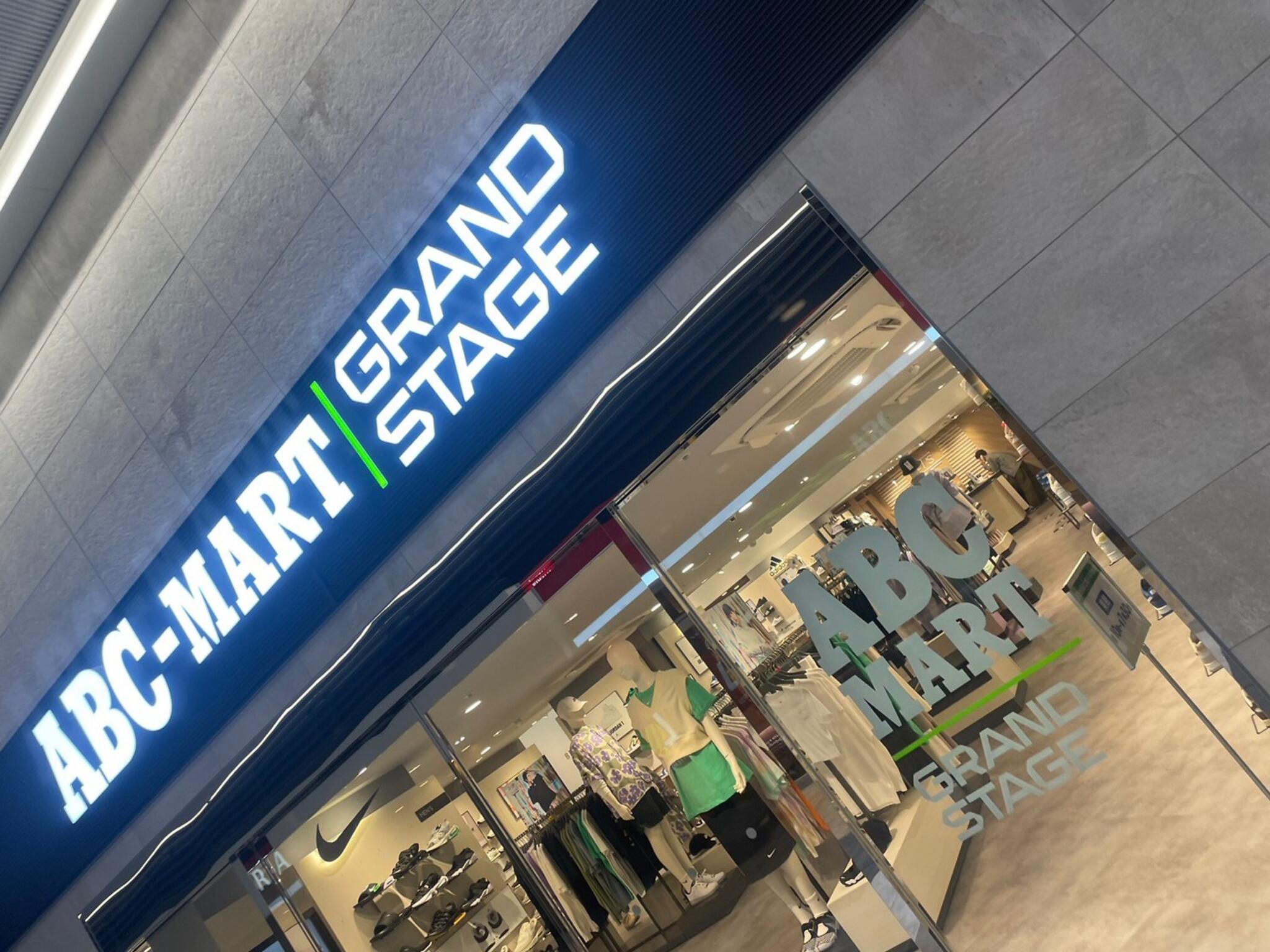 ABCマート GRAND STAGE姫路山陽百貨店 - 姫路市西駅前町/靴店 | Yahoo!マップ