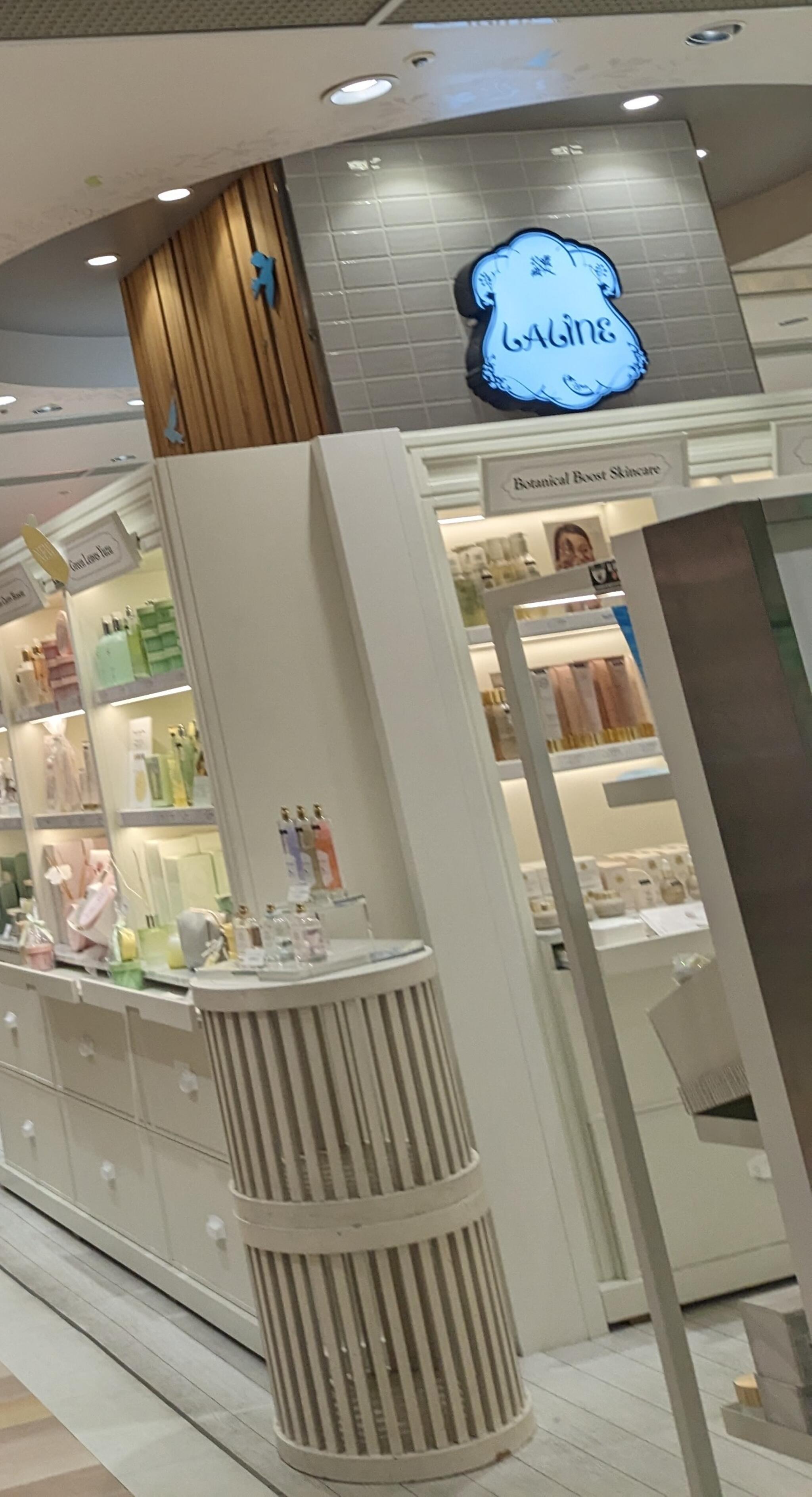 Laline 博多マルイ店 - 福岡市博多区博多駅中央街/化粧品店 | Yahoo!マップ