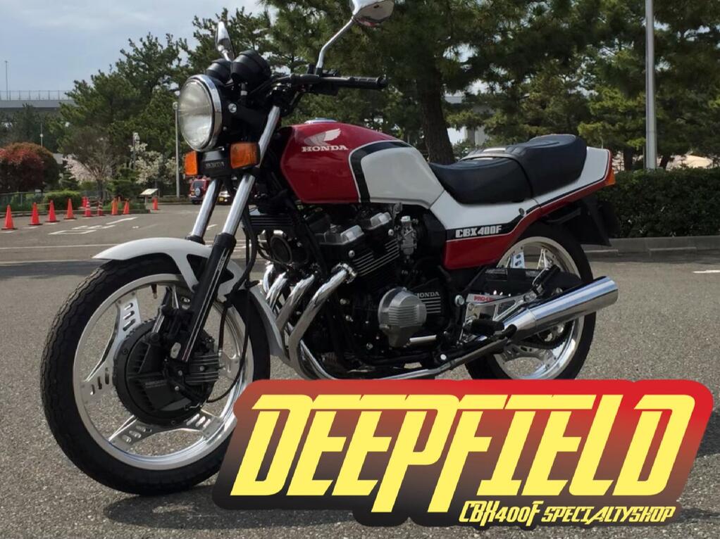CBX専門店 DEEPFIELD (ディープフィールド) - 貝塚市澤/バイク修理店 | Yahoo!マップ