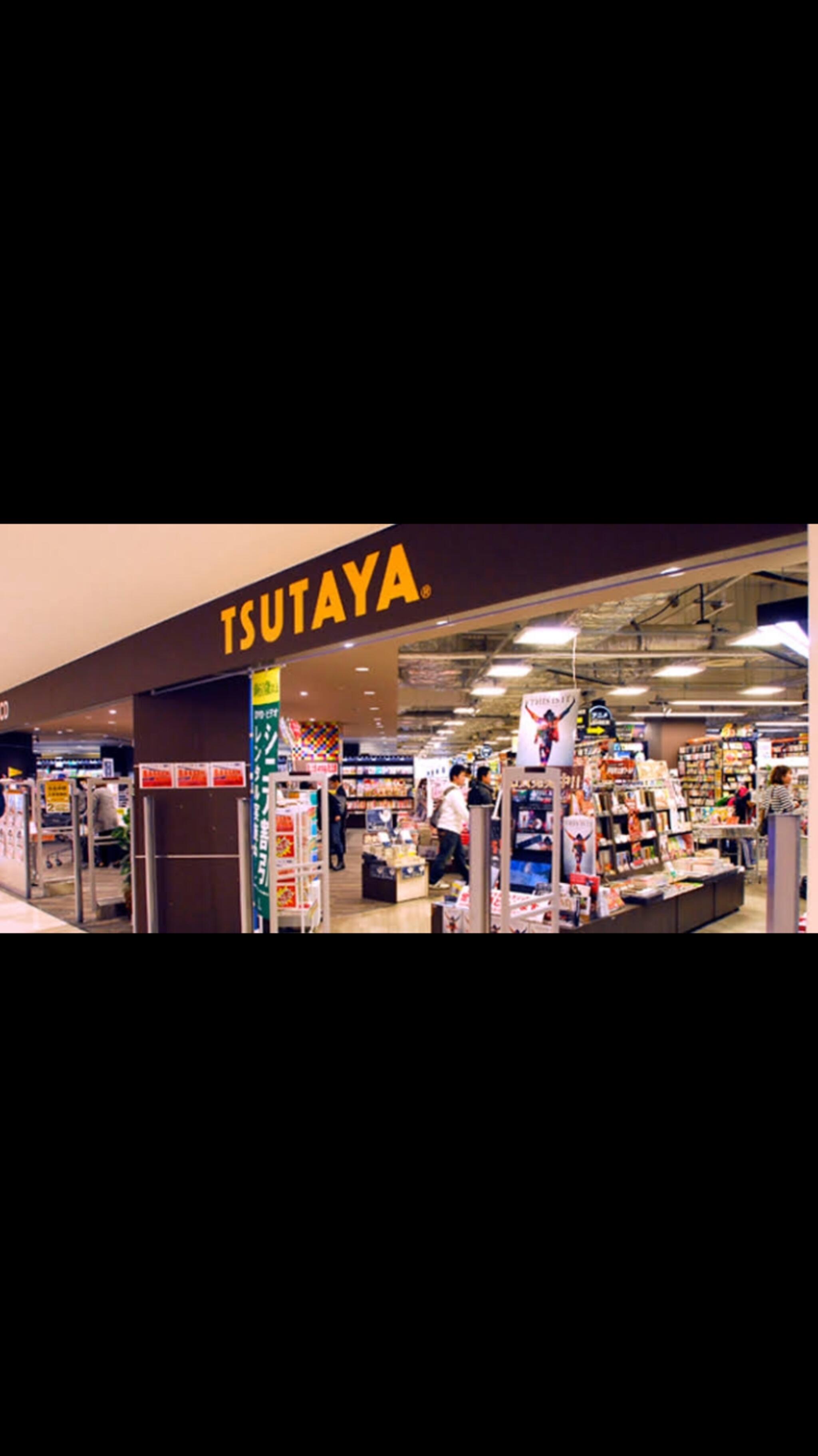 TSUTAYA BOOK BOOKSTORE アクエル前橋 - 前橋市表町/書店 | Yahoo!マップ