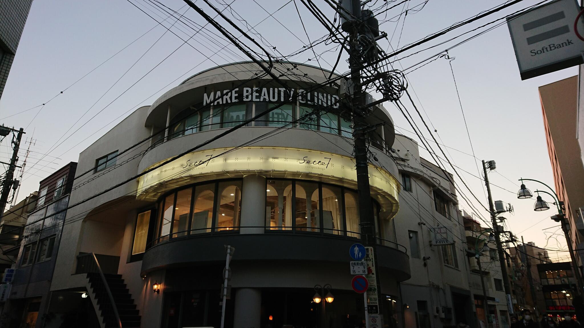 Sette care spa & design - 目黒区鷹番/美容院 | Yahoo!マップ